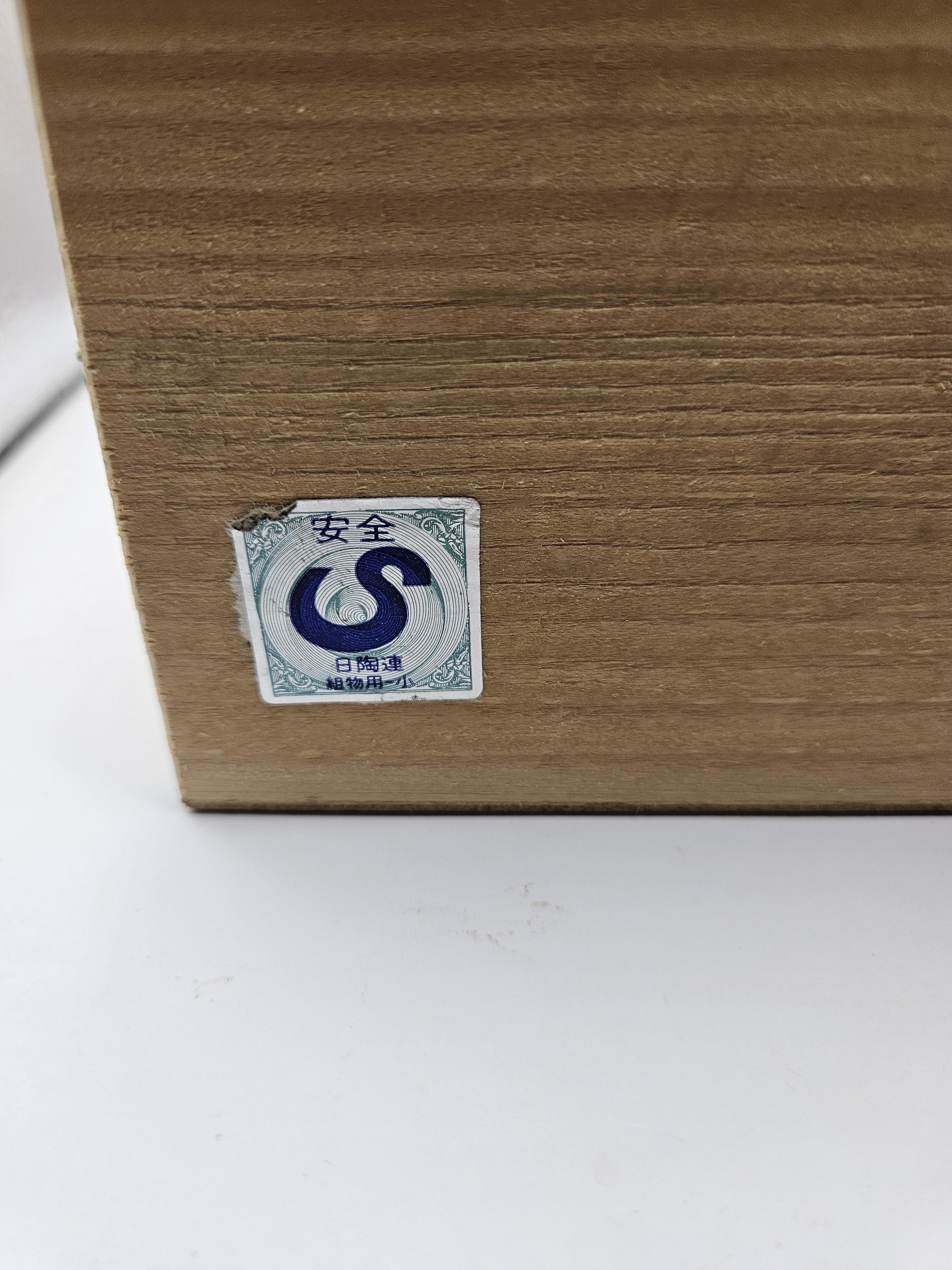 Need Help identifying | Scrolller