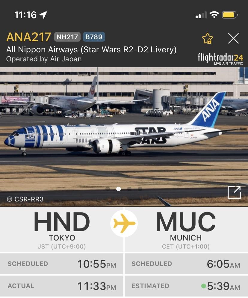 R2-D2 spotted | Scrolller