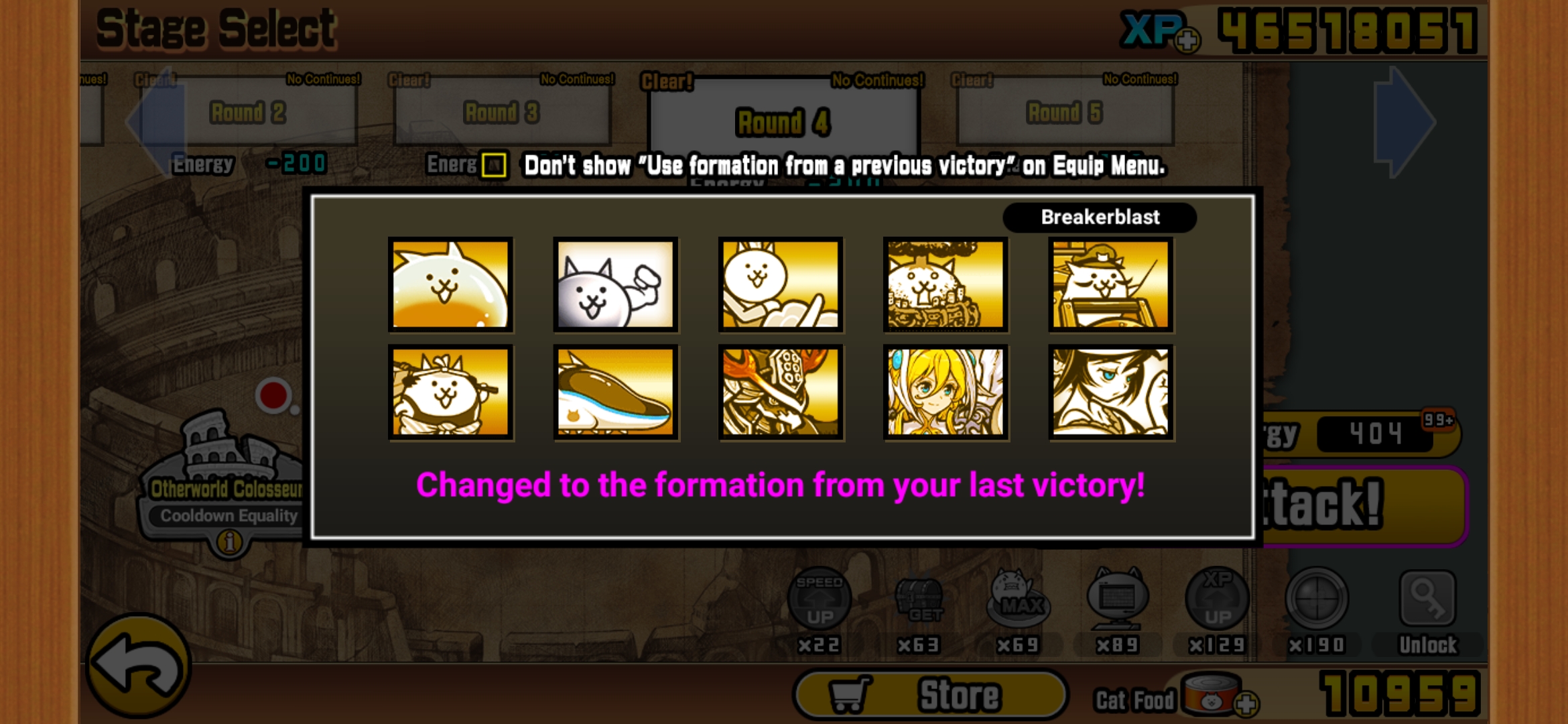 [levels] Round 2 of coliseum. What do you think? | Scrolller