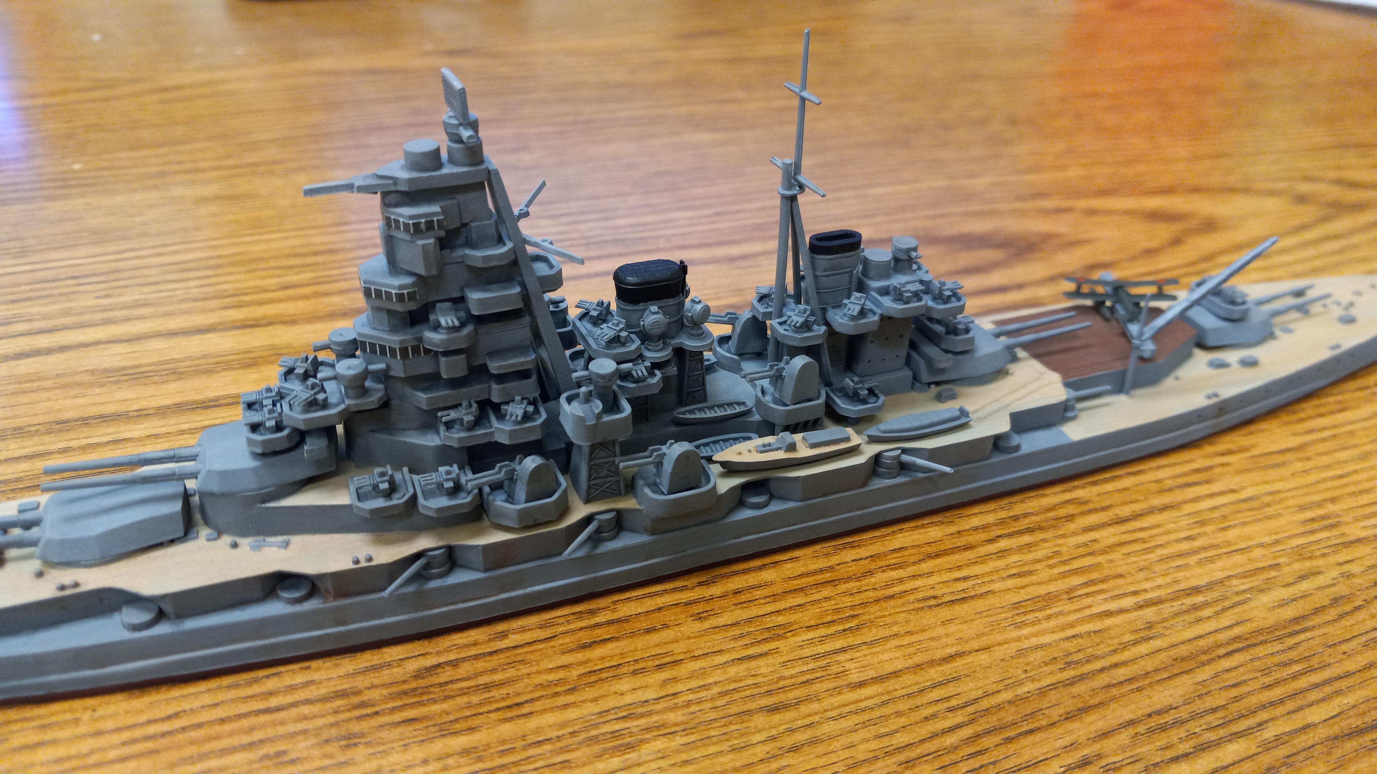 Completed 1/700 waterline series IJN battleship Haruna. | Scrolller