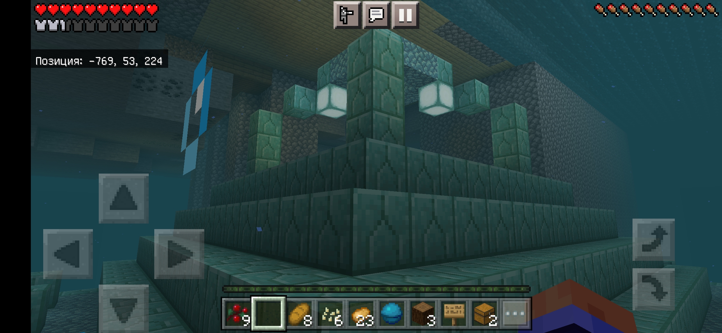 Good seed for bedrock | Scrolller