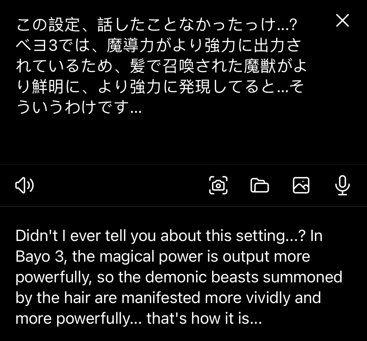 Extra clarification from Kamiya about Demon Summons in B3 | Scrolller
