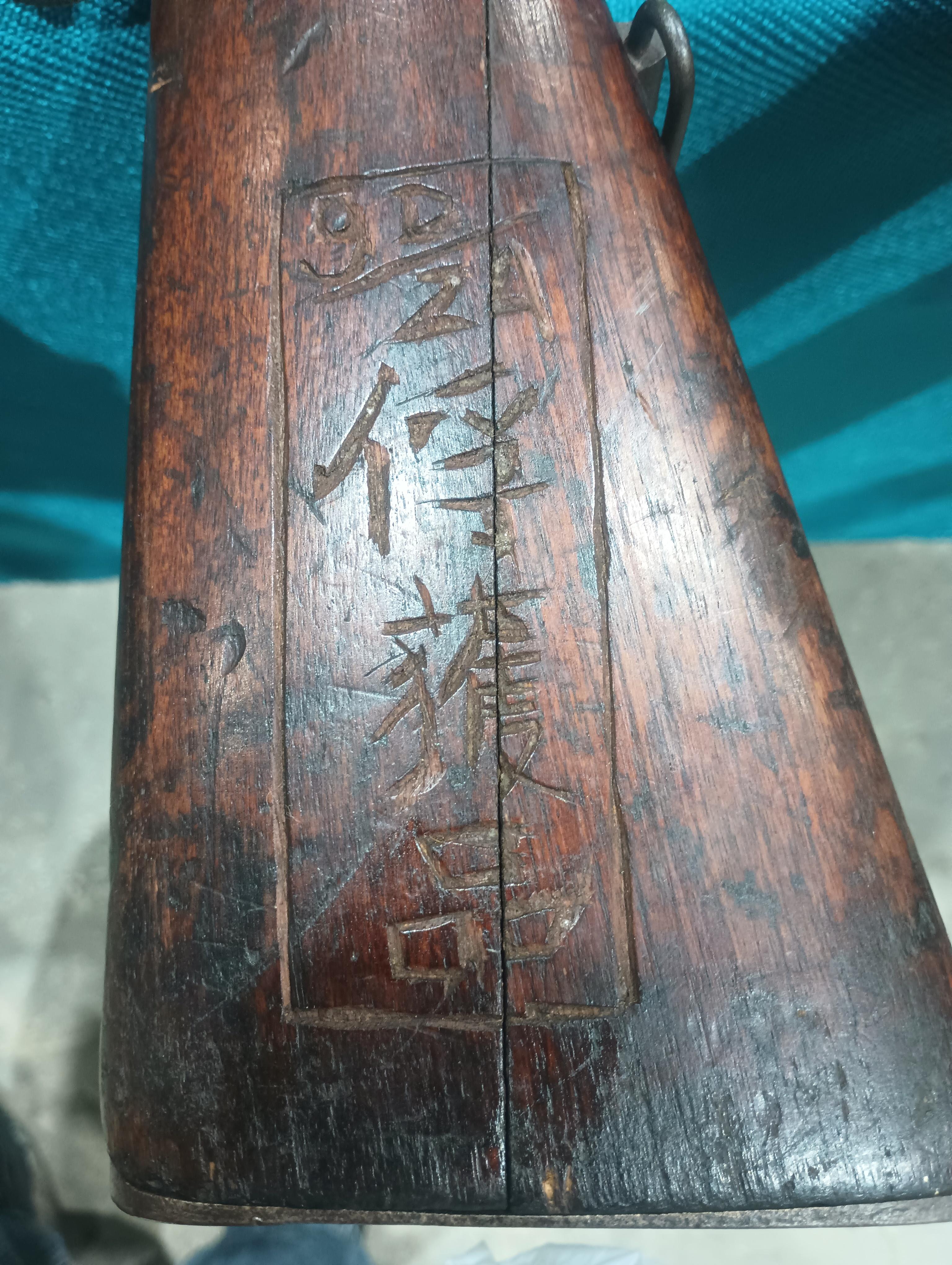 [Japanese>English] | Scrolller