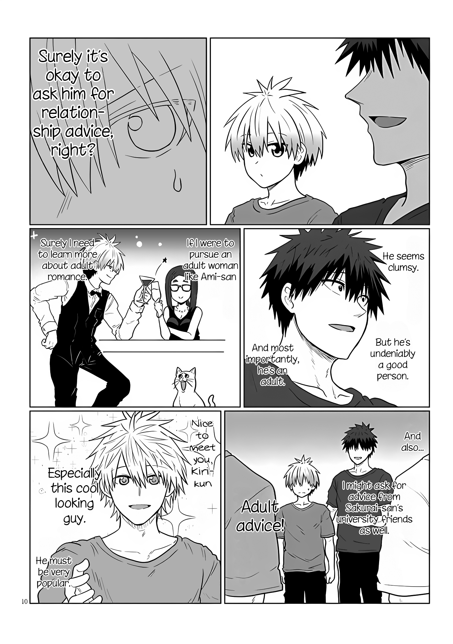 [DISC] Uzaki-chan wa Asobitai! - Ch. 112 | Scrolller