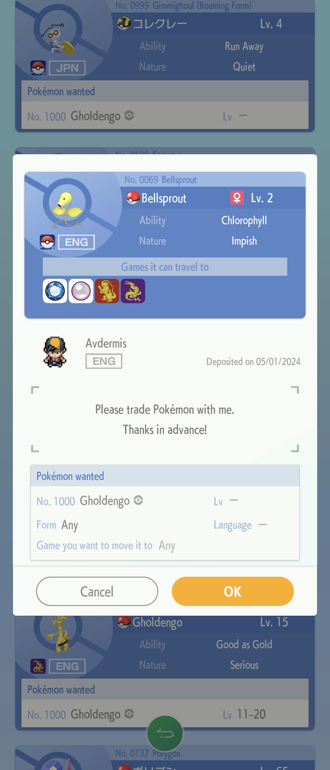 Small glitch/bug warning notice | Scrolller