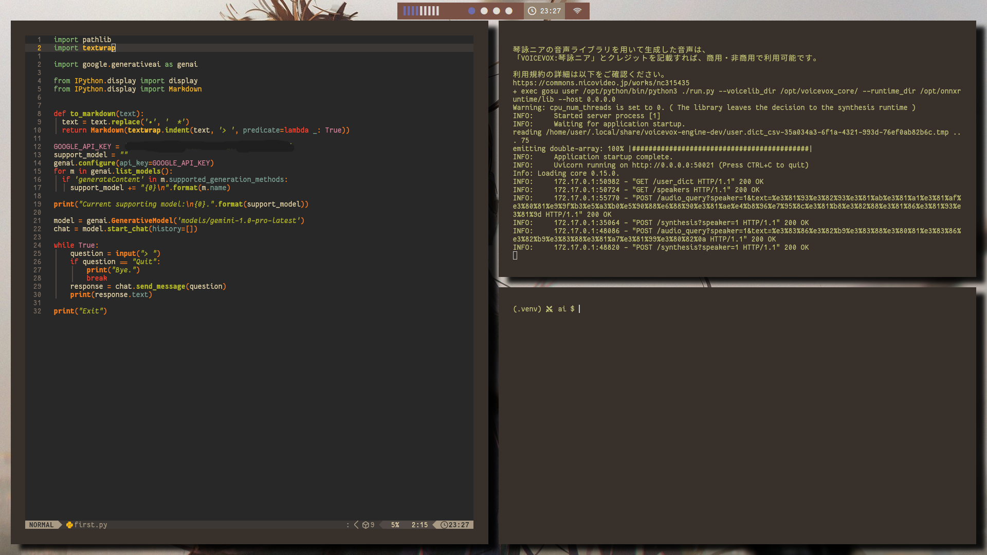[i3] Fern | Scrolller