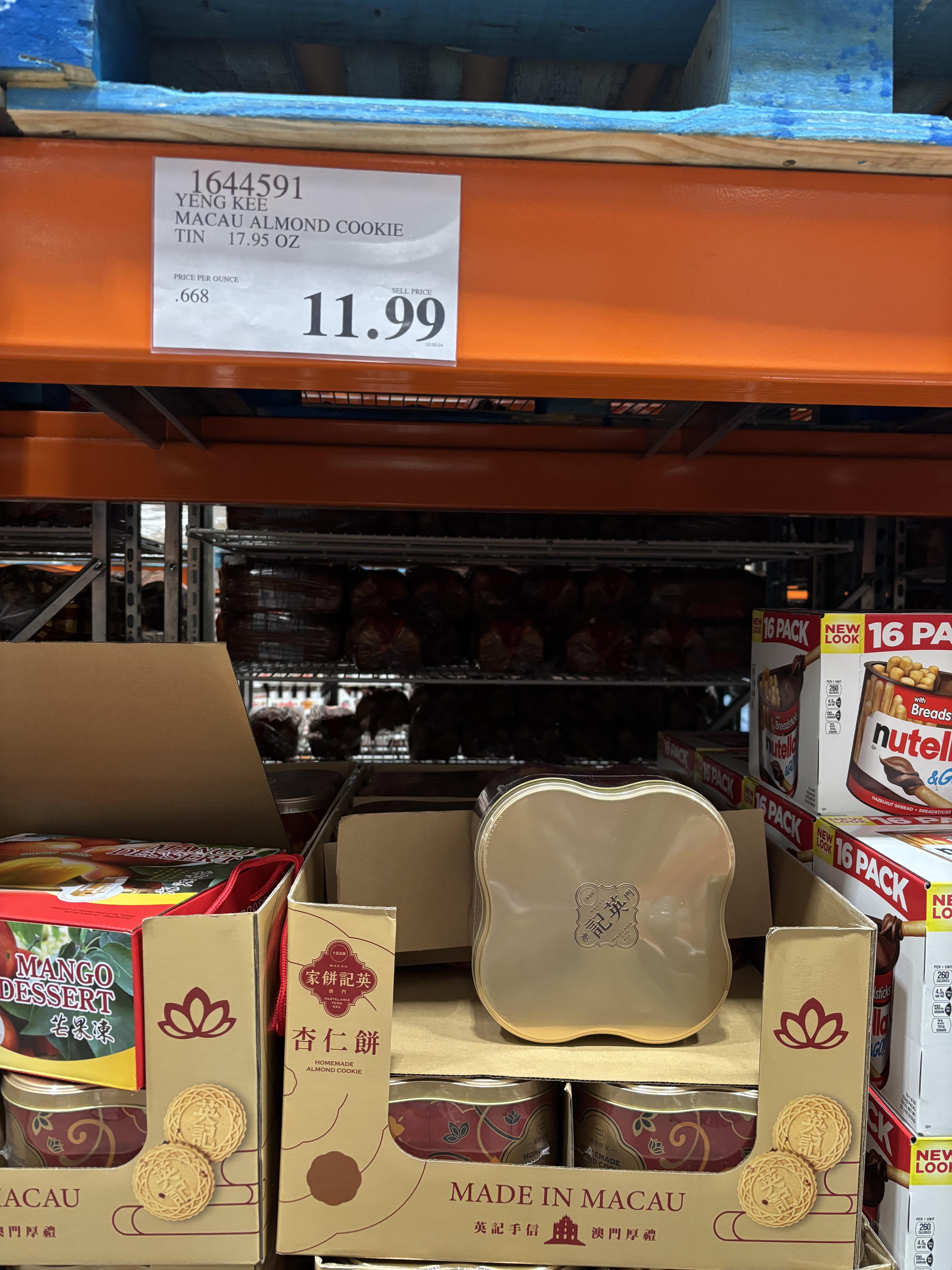 New Asian finds at Costco | Scrolller
