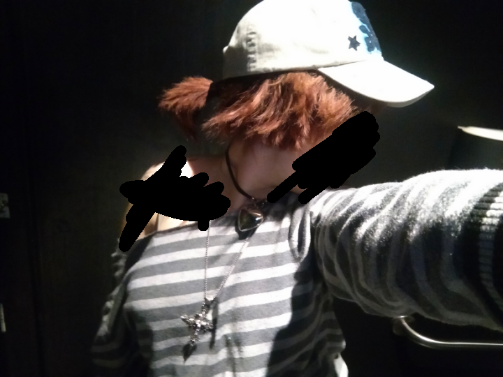 What happens if I put Blue hair dye over this color? | Scrolller