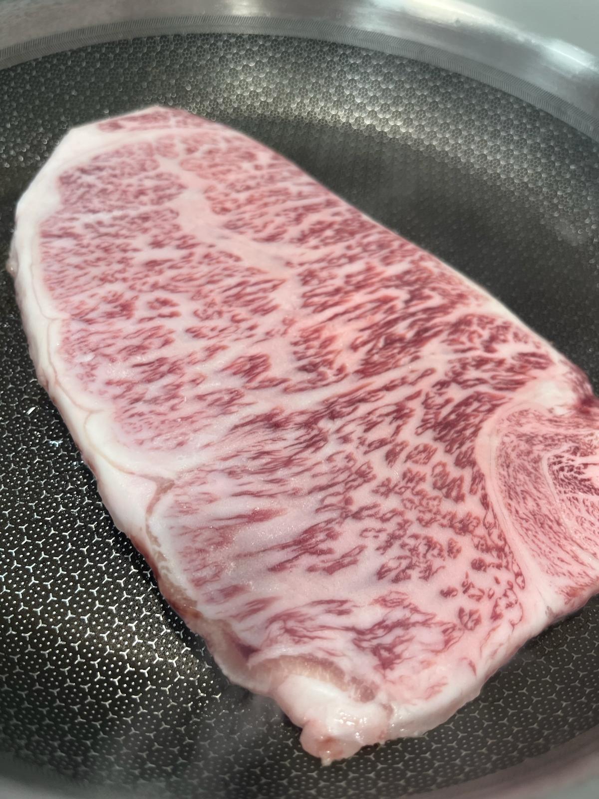Follow-up on A5 wagyu | Scrolller