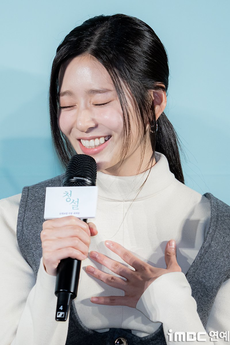 Discover more like IZone: 241018 Kim Minju - Stage Photos @ "Hear Me ...