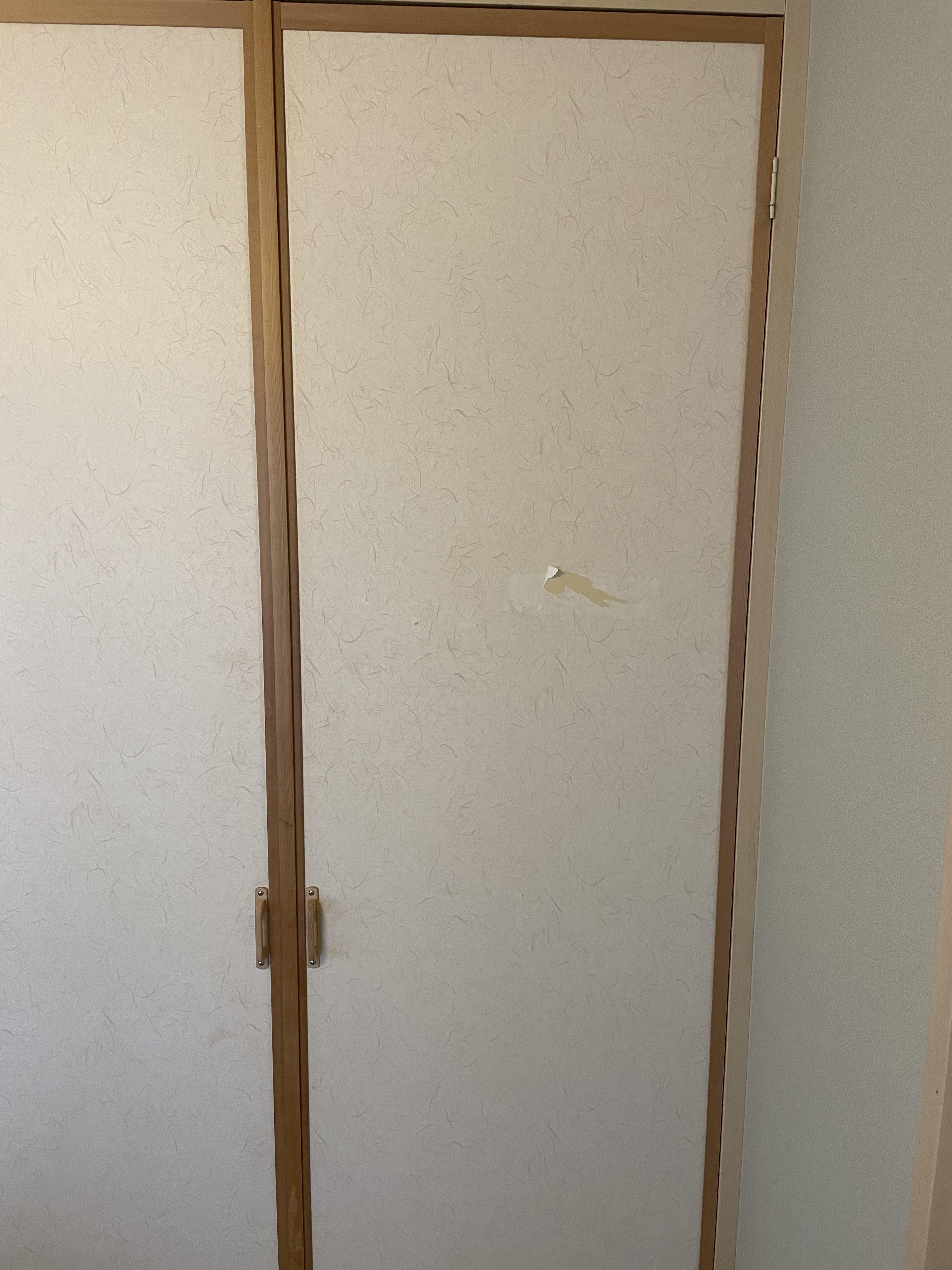 Our Japanese-style room closet . | Scrolller