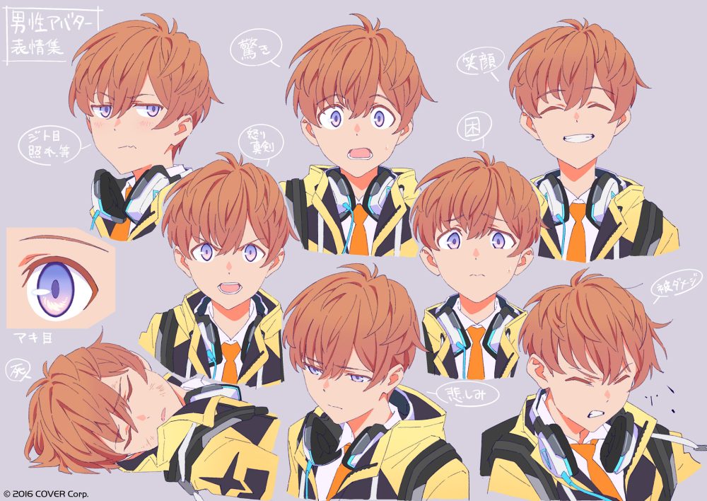 HoloEarth Male avatar reference sheet | Scrolller