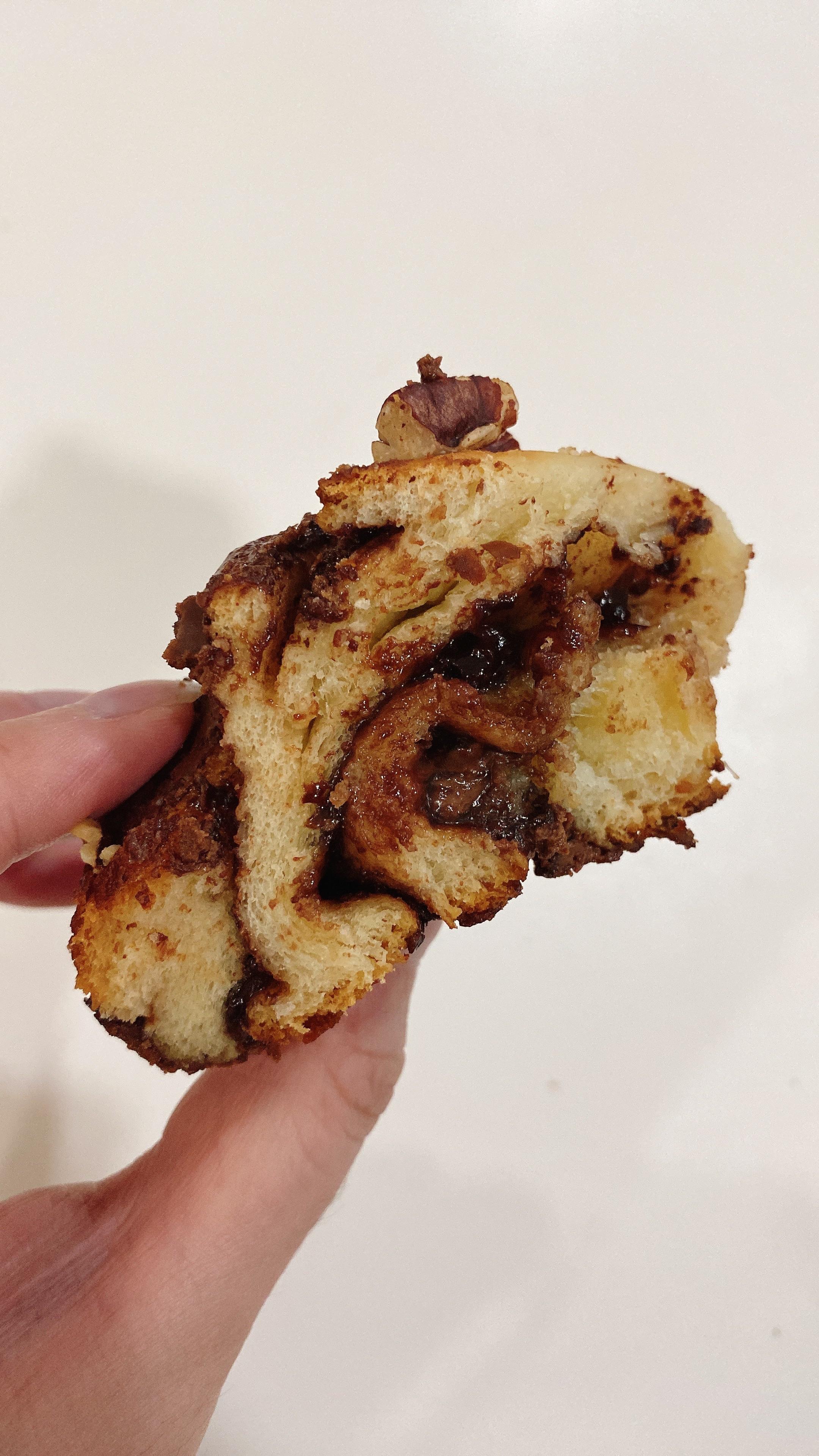 Discover more like Breadit: Nutella Babka that I made last year and Related Content | Scrolller