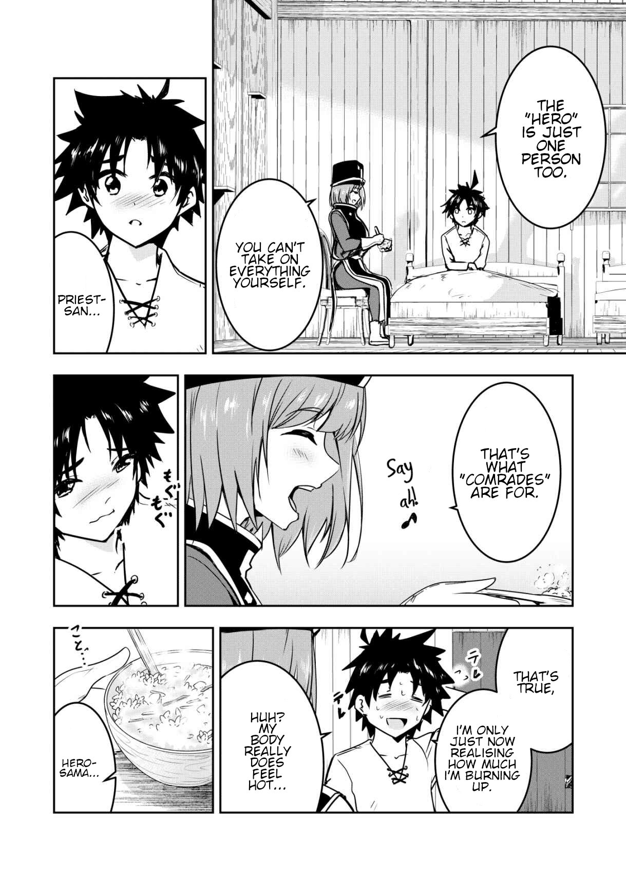[DISC] Hero-kun Won't Set Out! (ch 9) | Scrolller