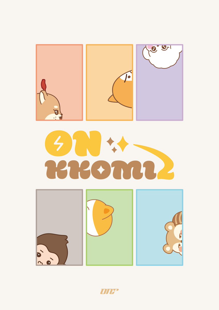 ONF - ONKKOMIZ (Official Characters Introduction) | Scrolller