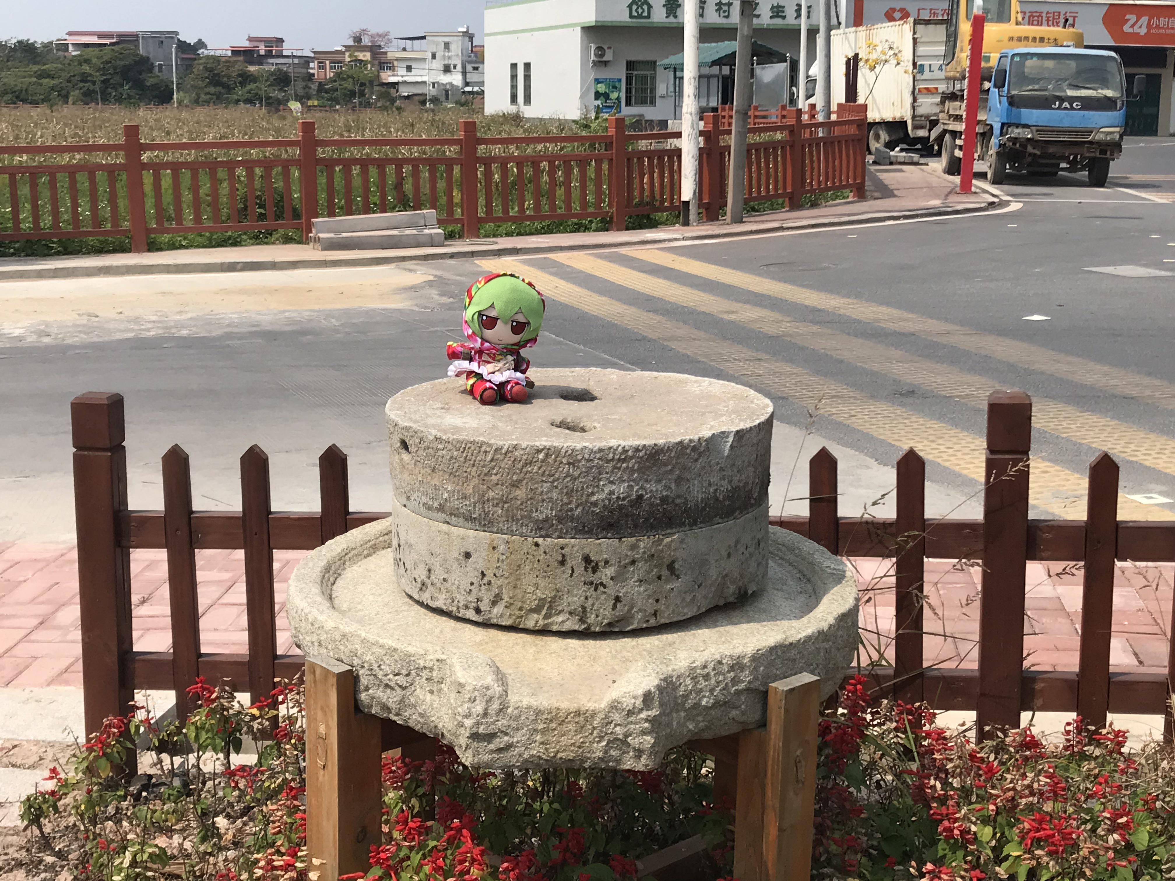 Farm work | Scrolller