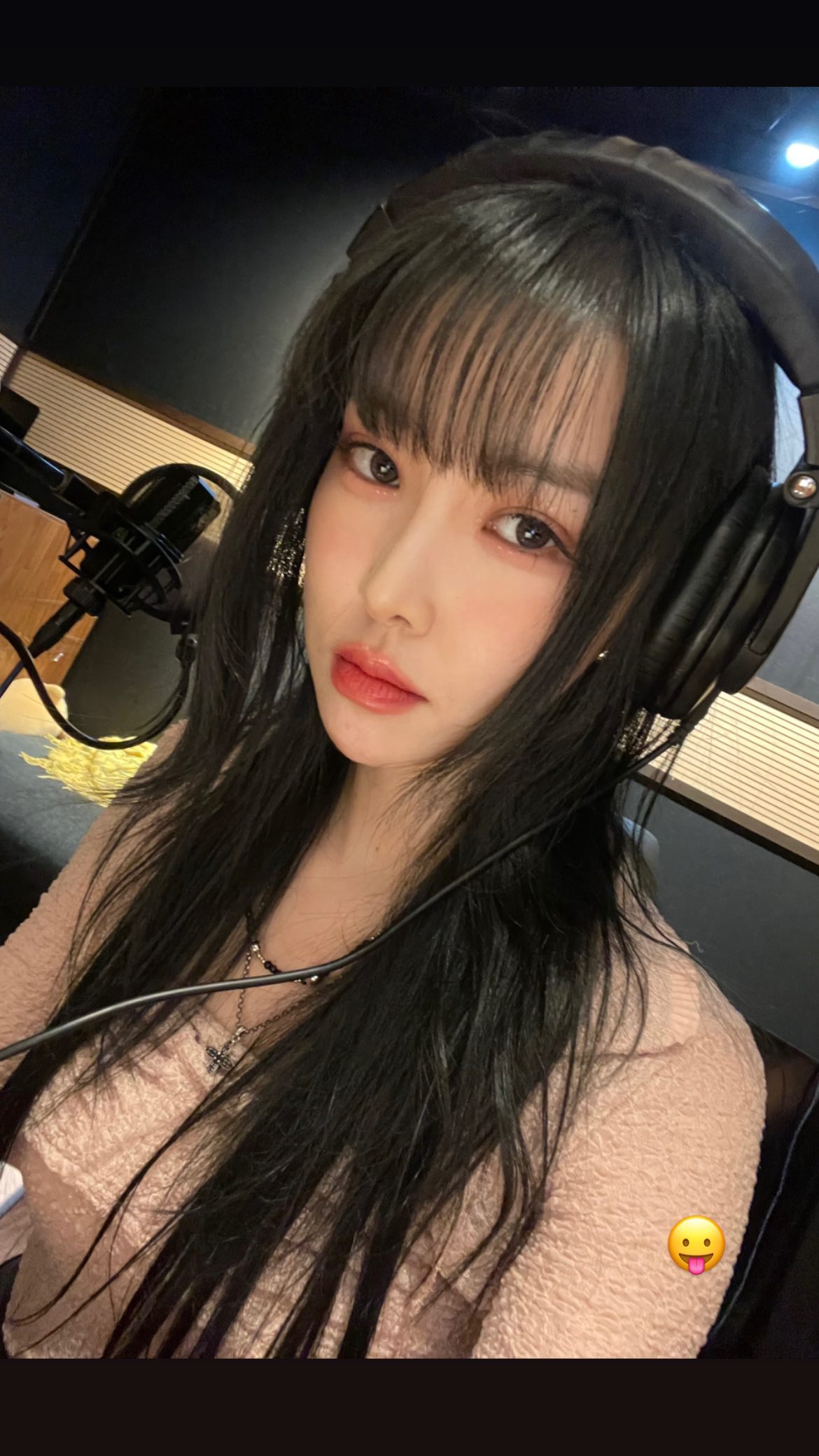 [230410] Yuju Instagram Story | Scrolller