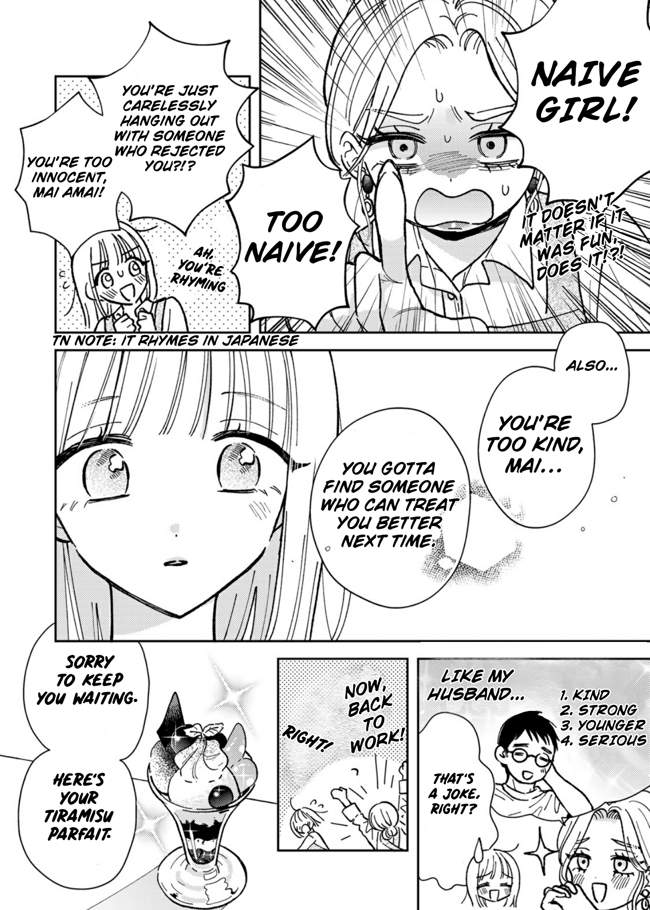 [DISC] Akumade Amai Watashi no Kanojo Chapter 1: "A Love too Sweet" by Yatosaki Haru | Scrolller