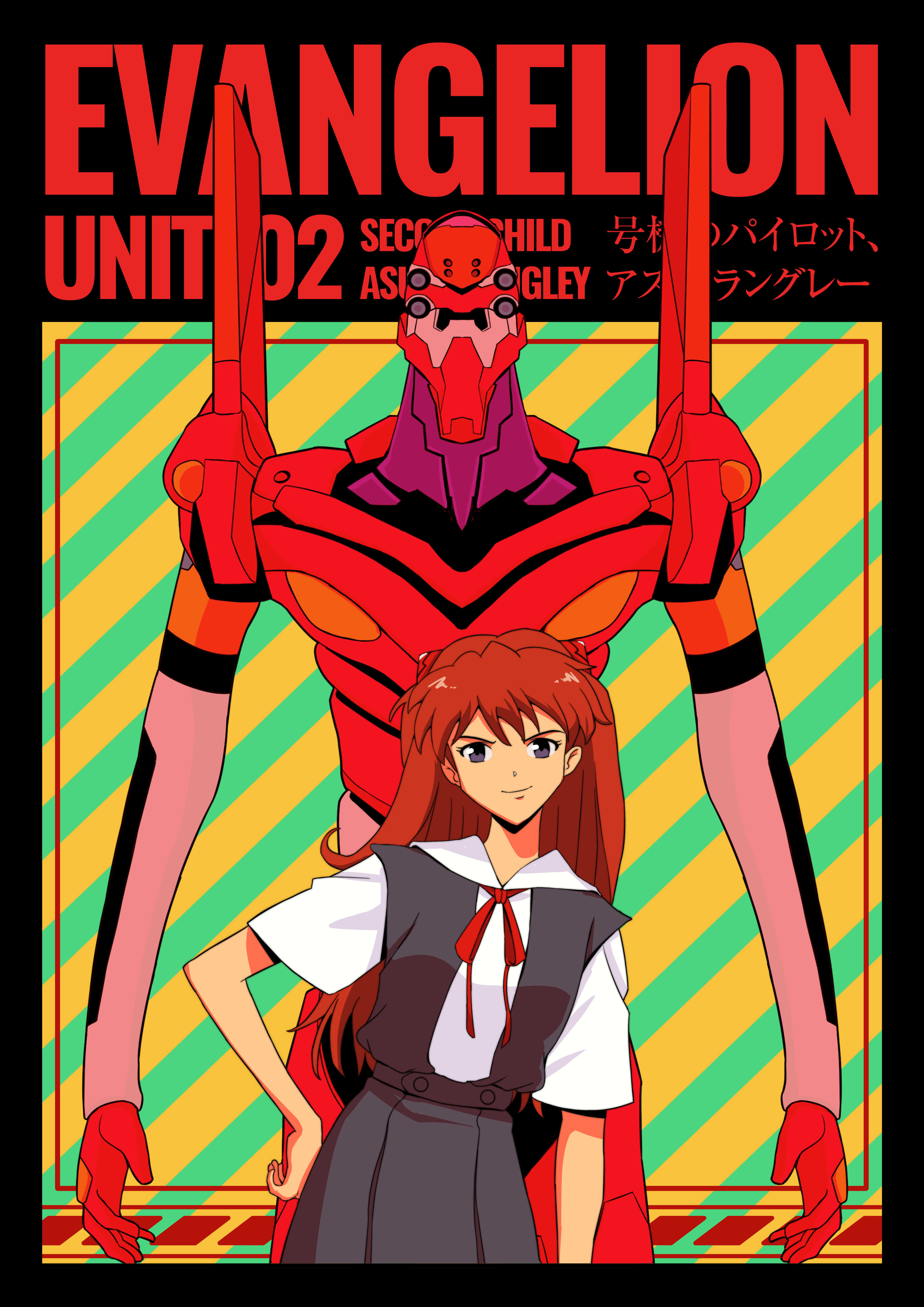 Evangelion poster Fanart by me IG: marqueeadam666 | Scrolller