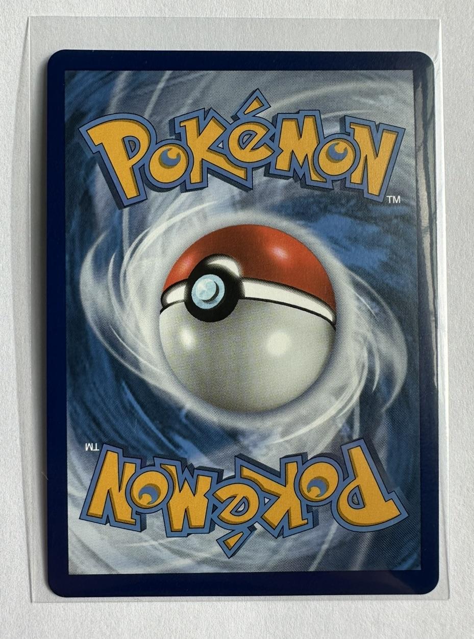 First submission to PSA | Scrolller