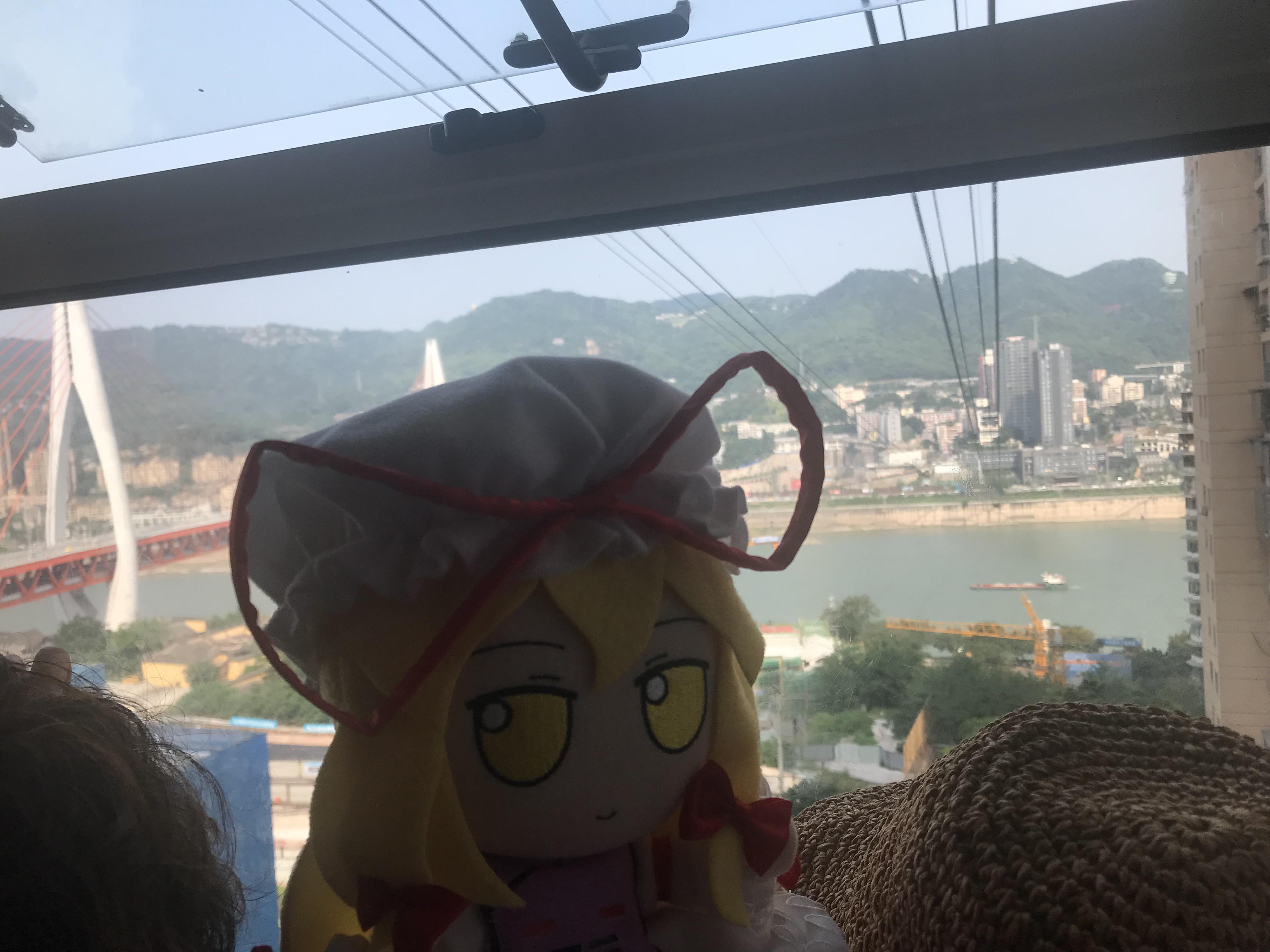 Cable ride | Scrolller