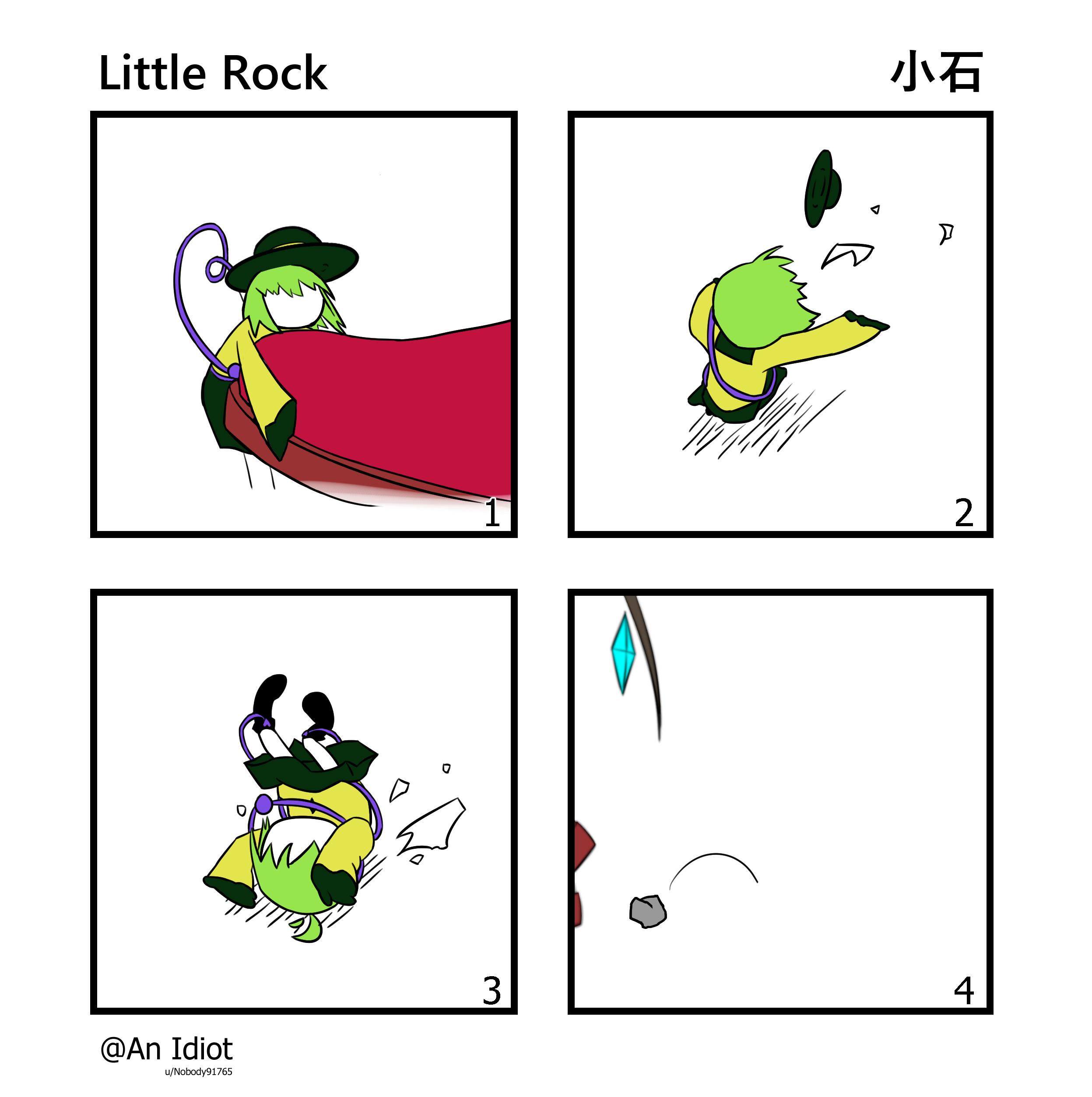 Little Rock | Scrolller