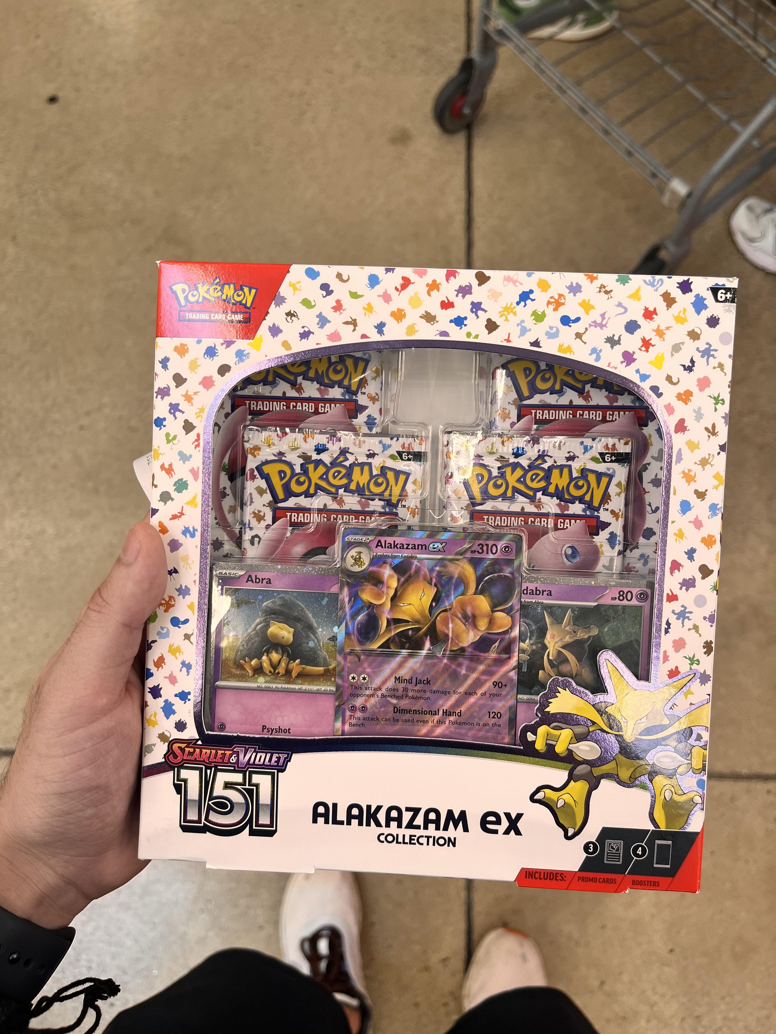 First box I buy since Brilliant Stars, hoping I get something good ...