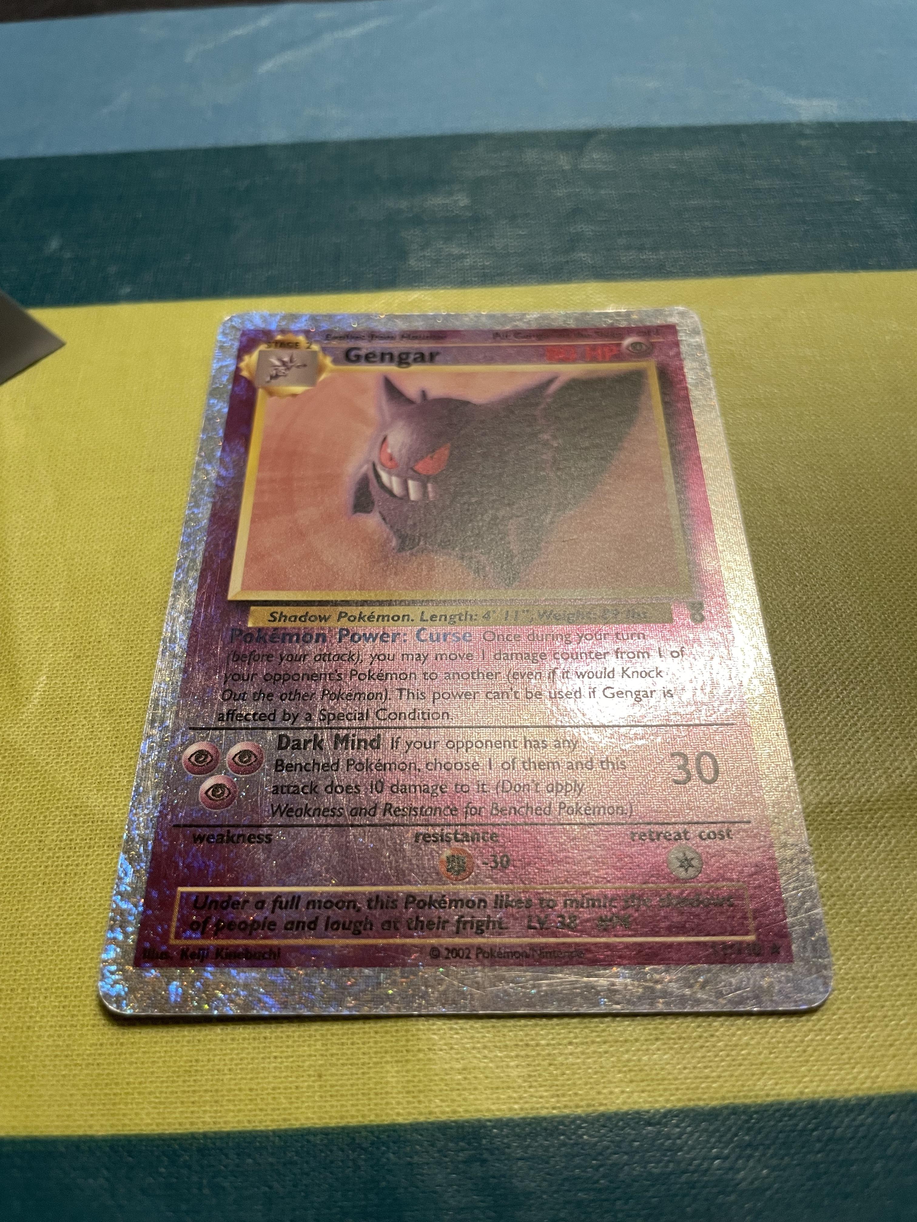 Worth grading? | Scrolller