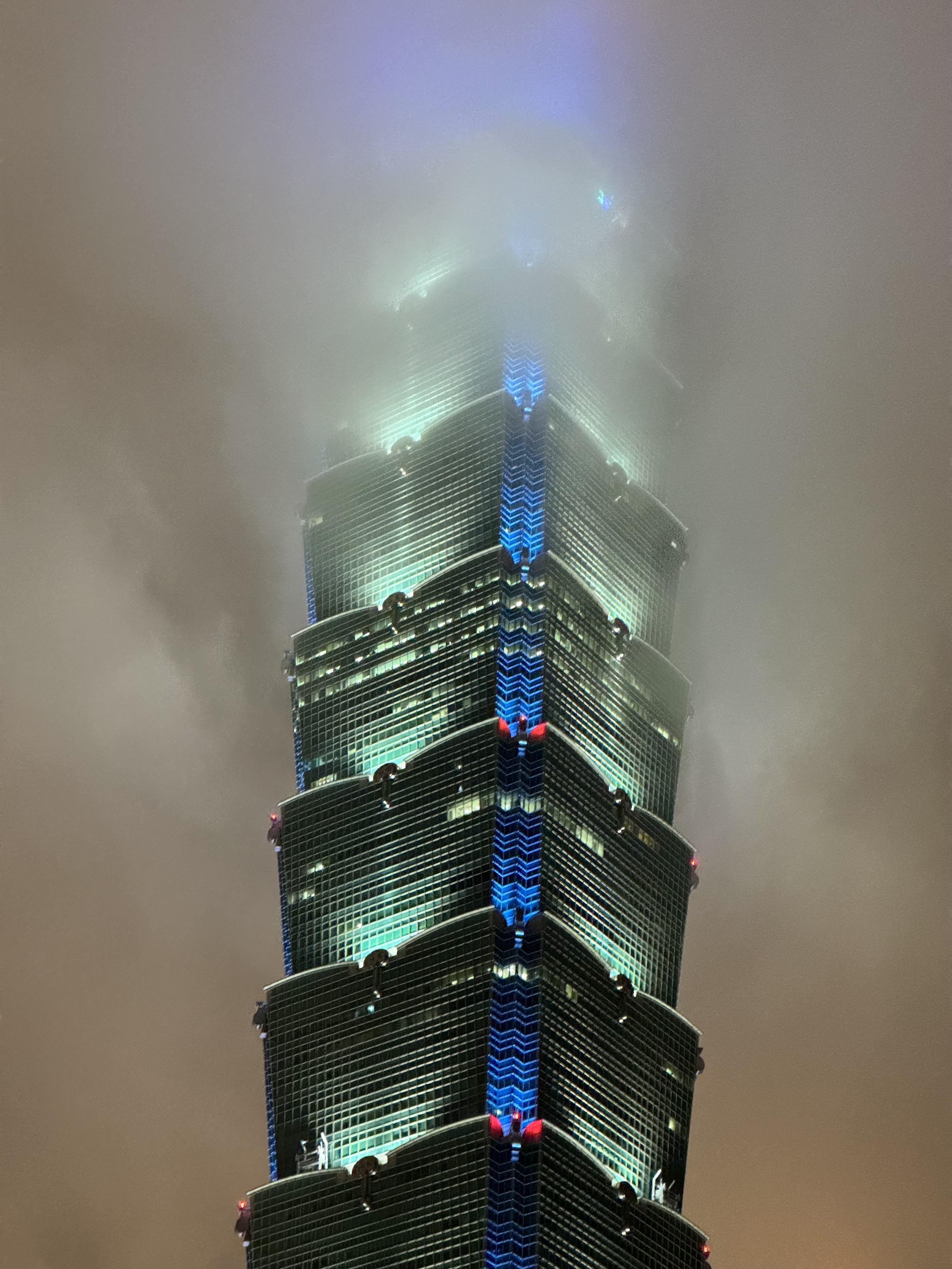 World's Tallest Building 2004-2010 - Taipei 101 - Taiwan | Scrolller