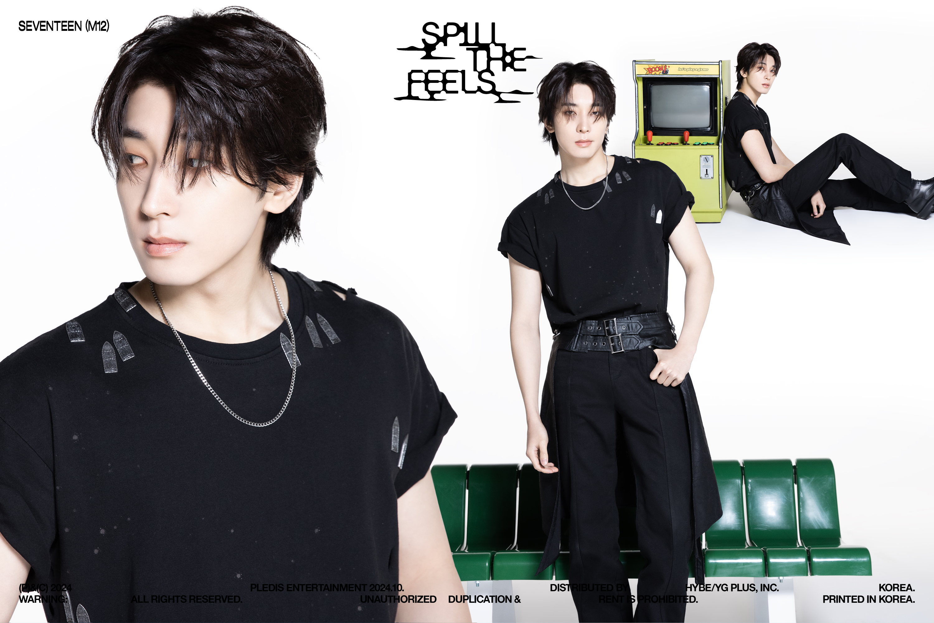 SEVENTEEN - 12th Mini Album 'SPILL THE FEELS' (Concept Photo - Ver.1 FEEL NEW) | Scrolller