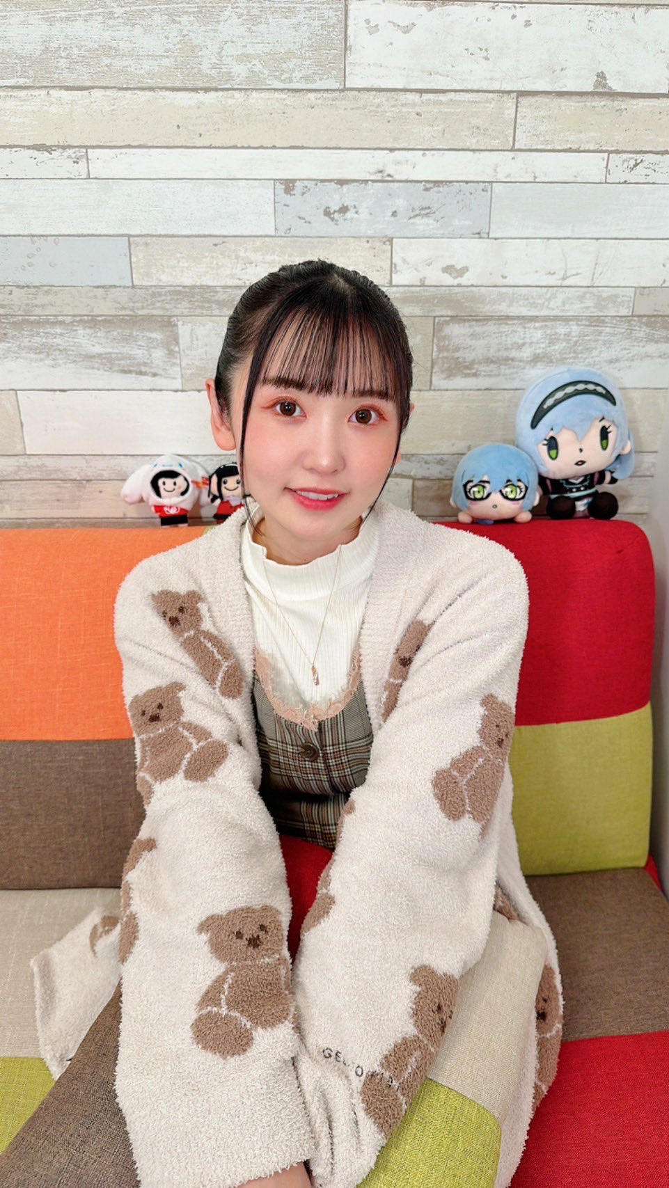 Kohara Riko from Her Pre-birthday Stream | Scrolller