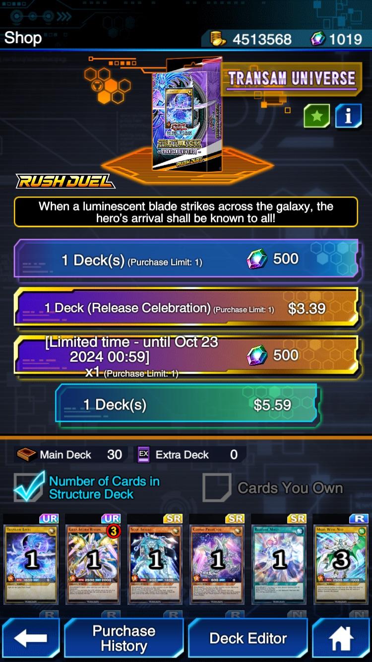 Discover more like DuelLinks: DL: “We made a new structure deck for the new world!” and Related ...