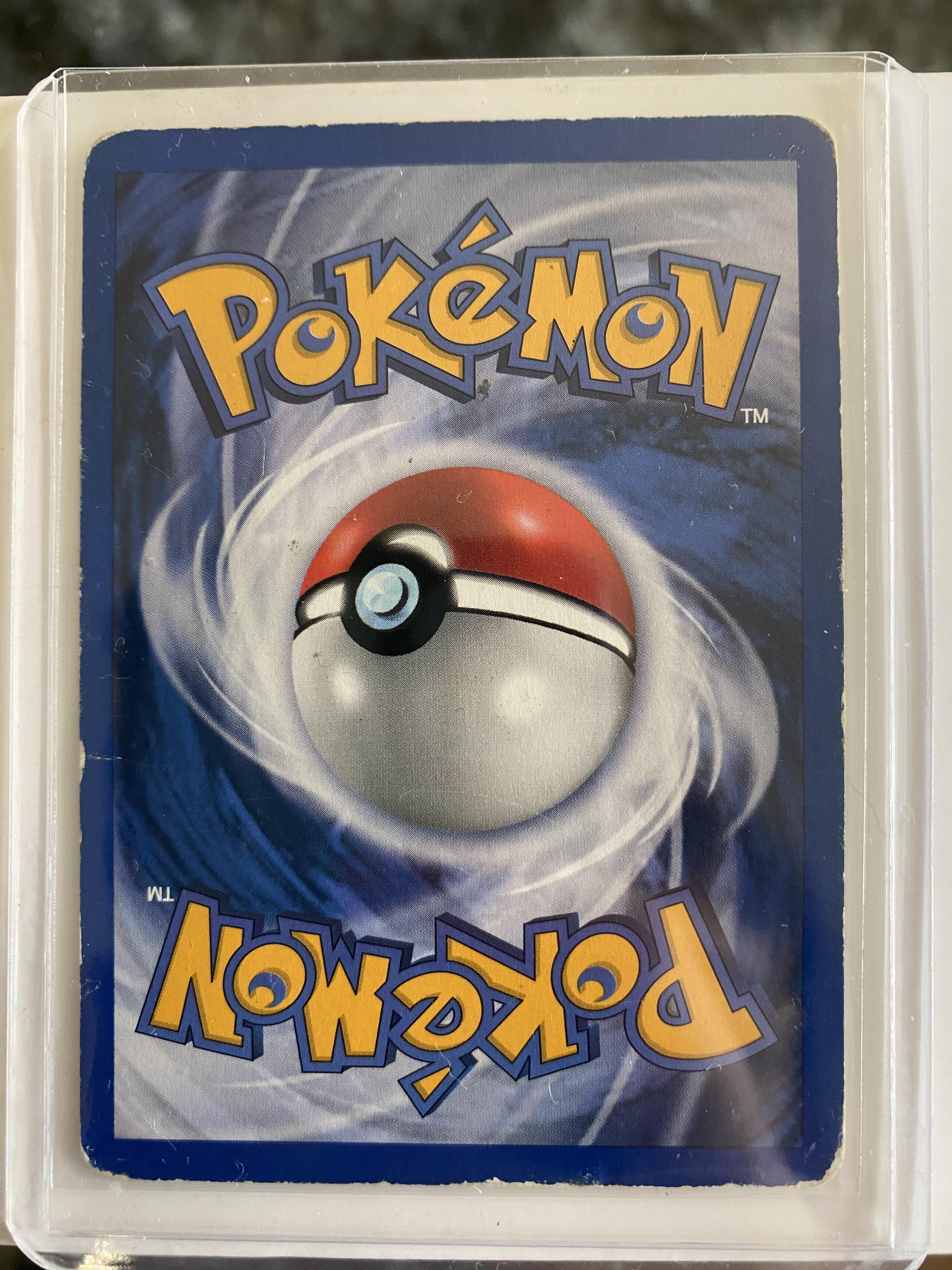 Is it worth grading for its rarity? | Scrolller