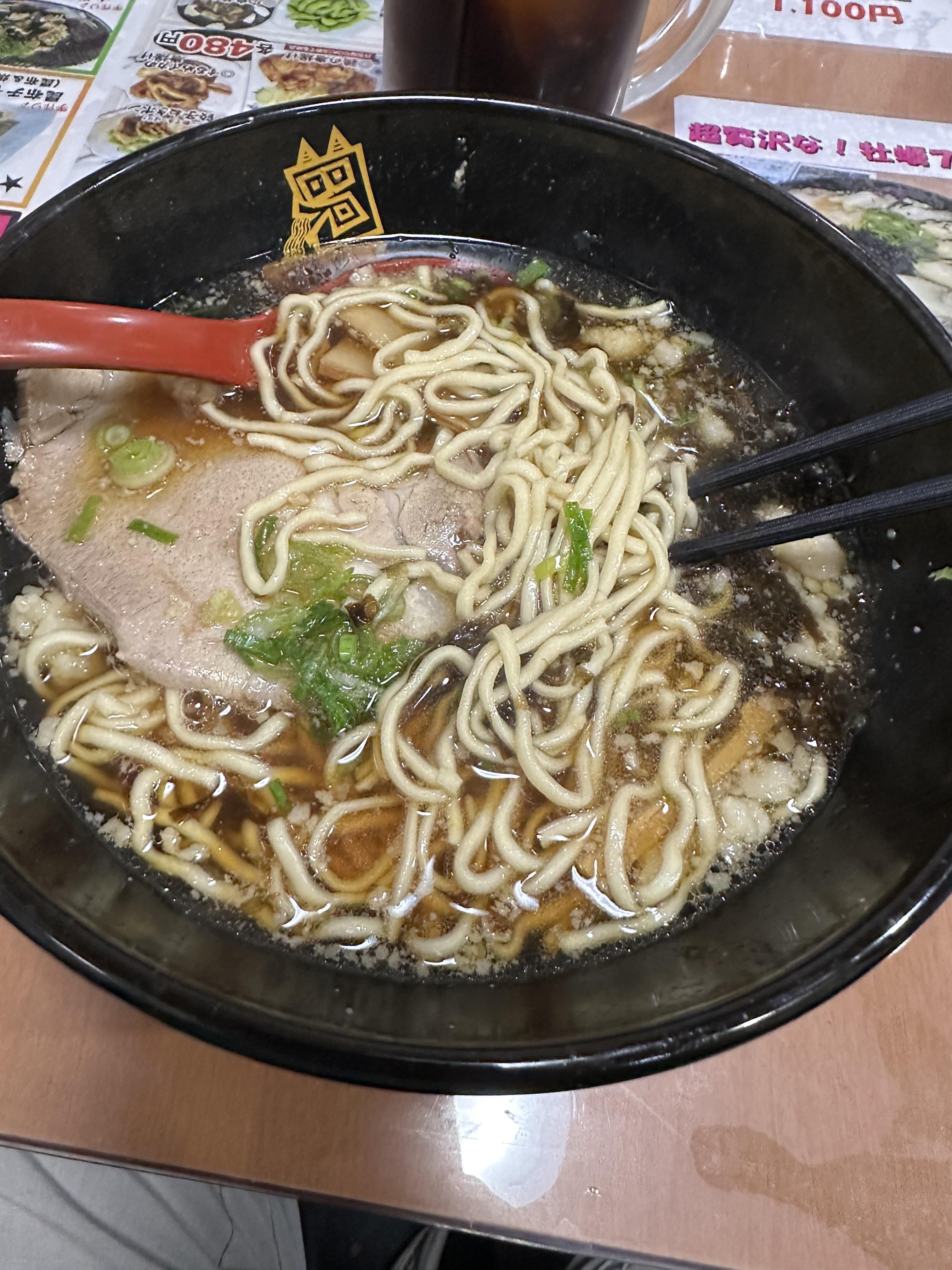 Ramen | Scrolller