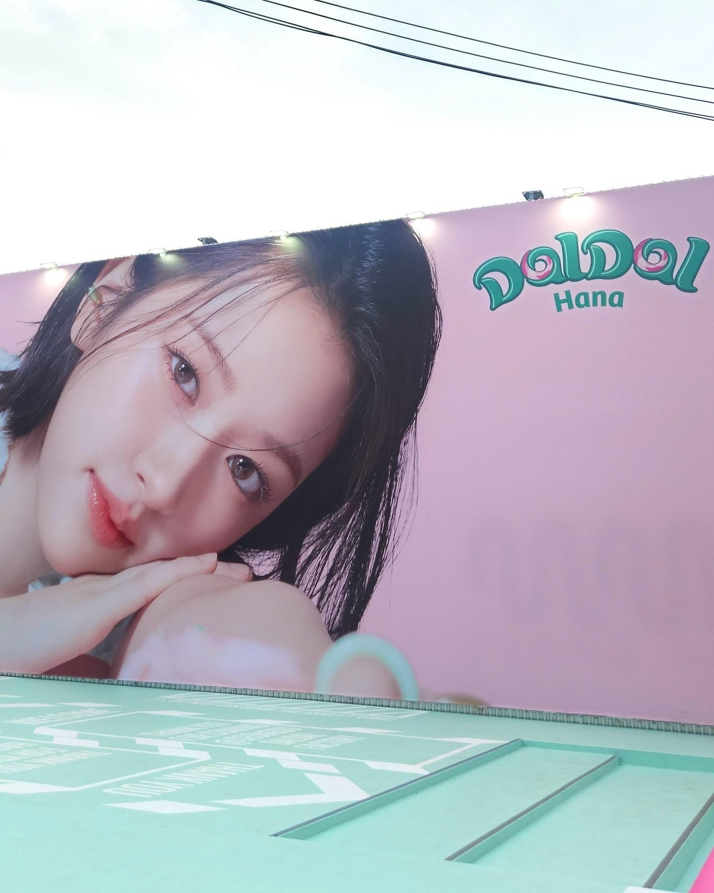 240705 An Yujin Instagram Update | Scrolller