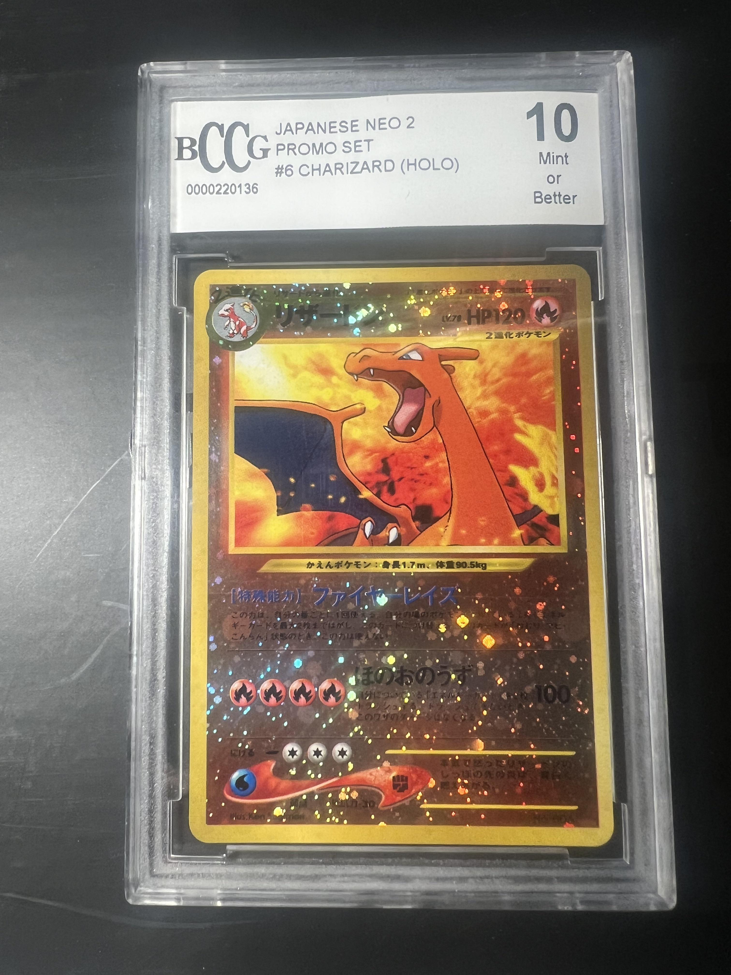 Is this Charizard fake? | Scrolller
