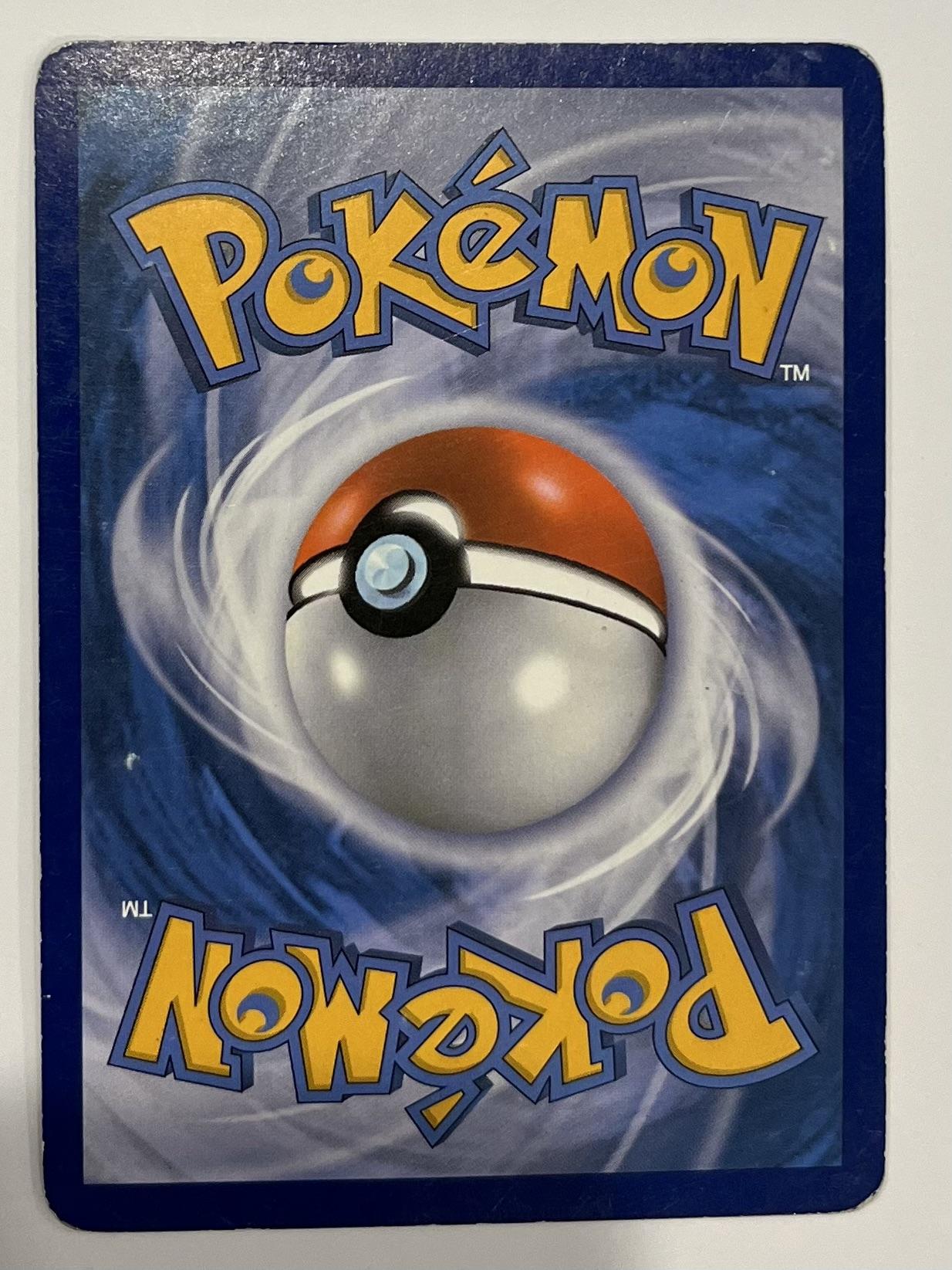 Discover more like PokemonCardValue: Card value please and Related Content | Scrolller