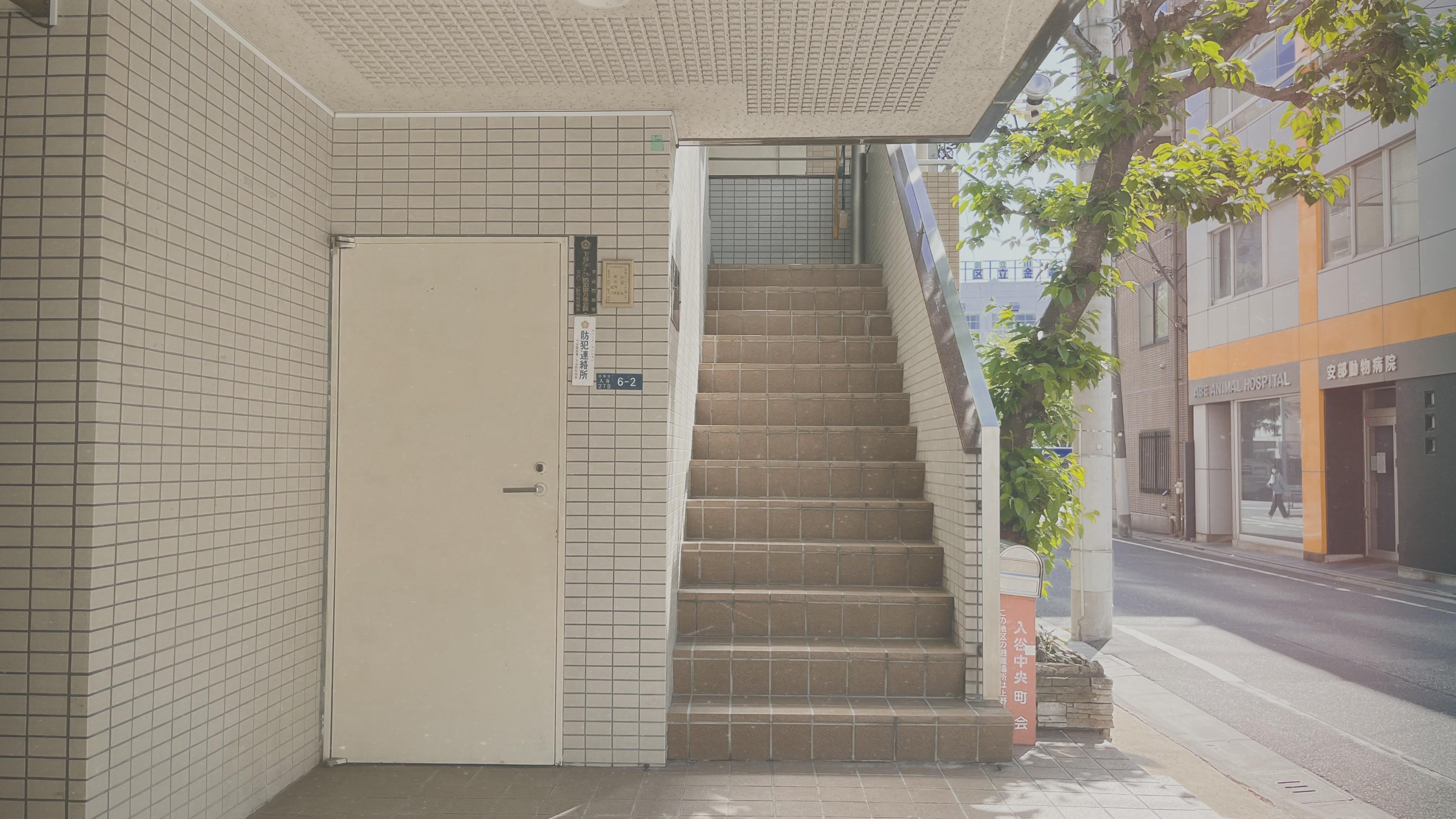 Asakusa, Japan [iPhone 13 Mini + Edited] | Scrolller