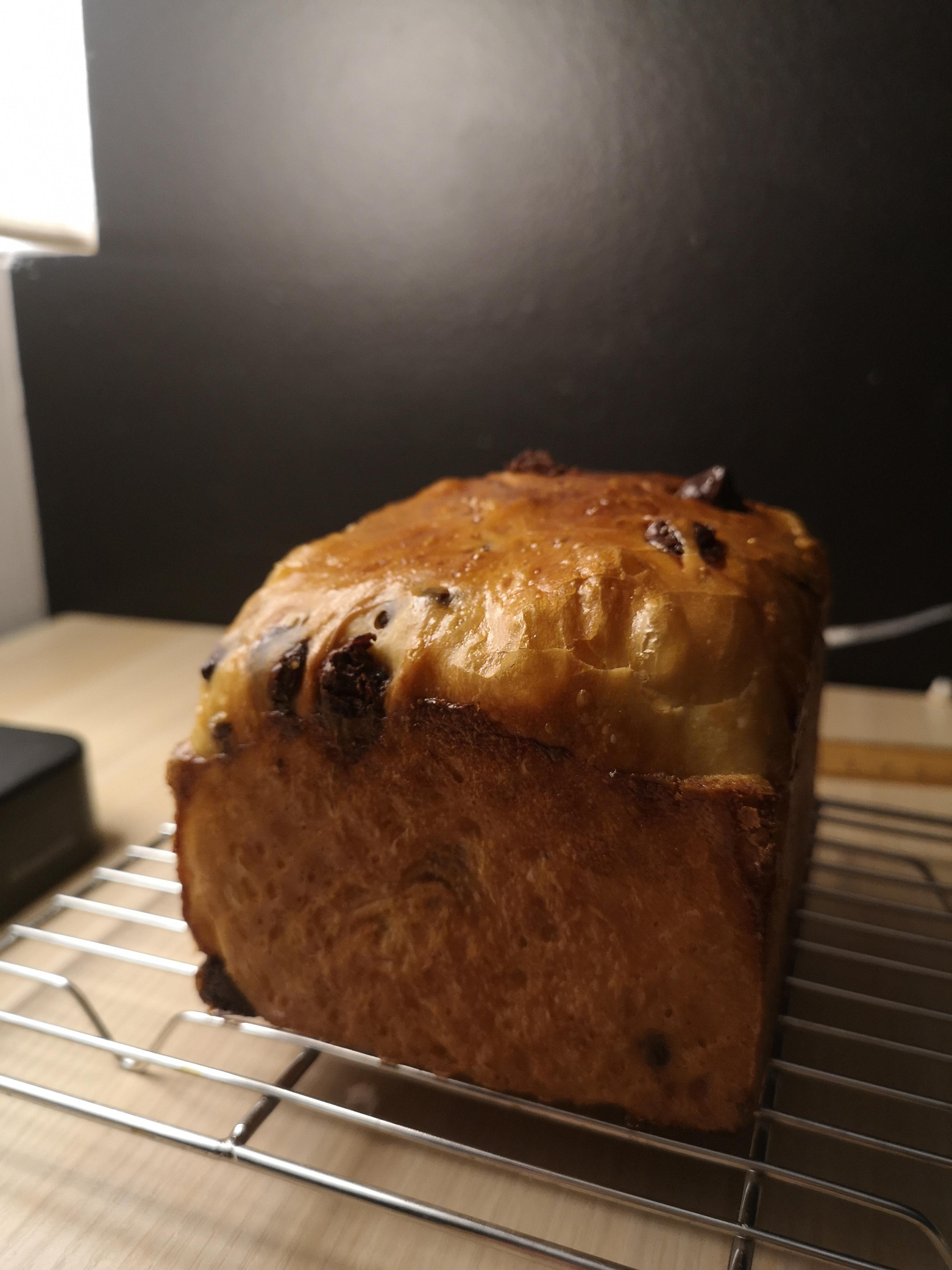 Chocolate chip milk bread | Scrolller