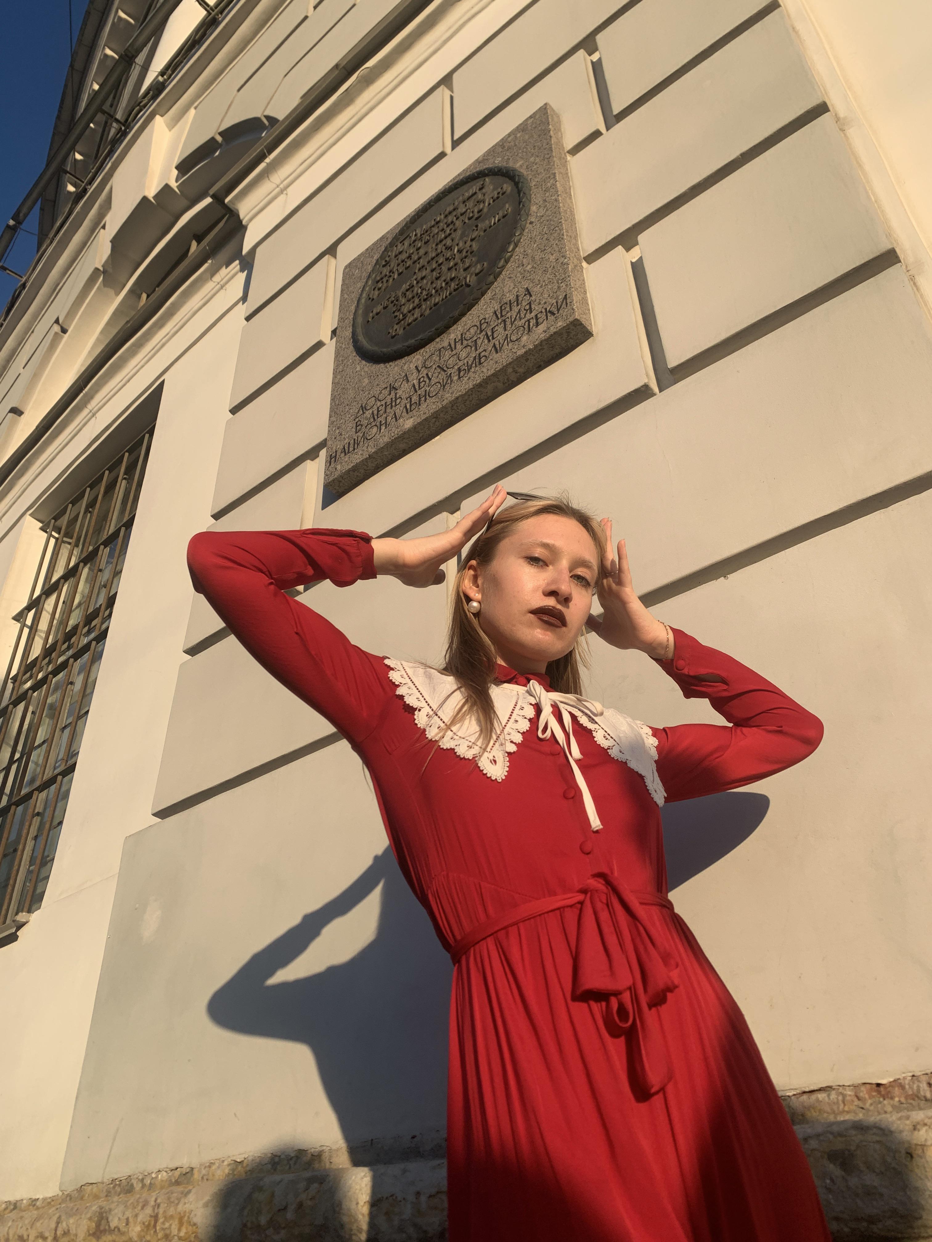 Does this look vintage? | Scrolller