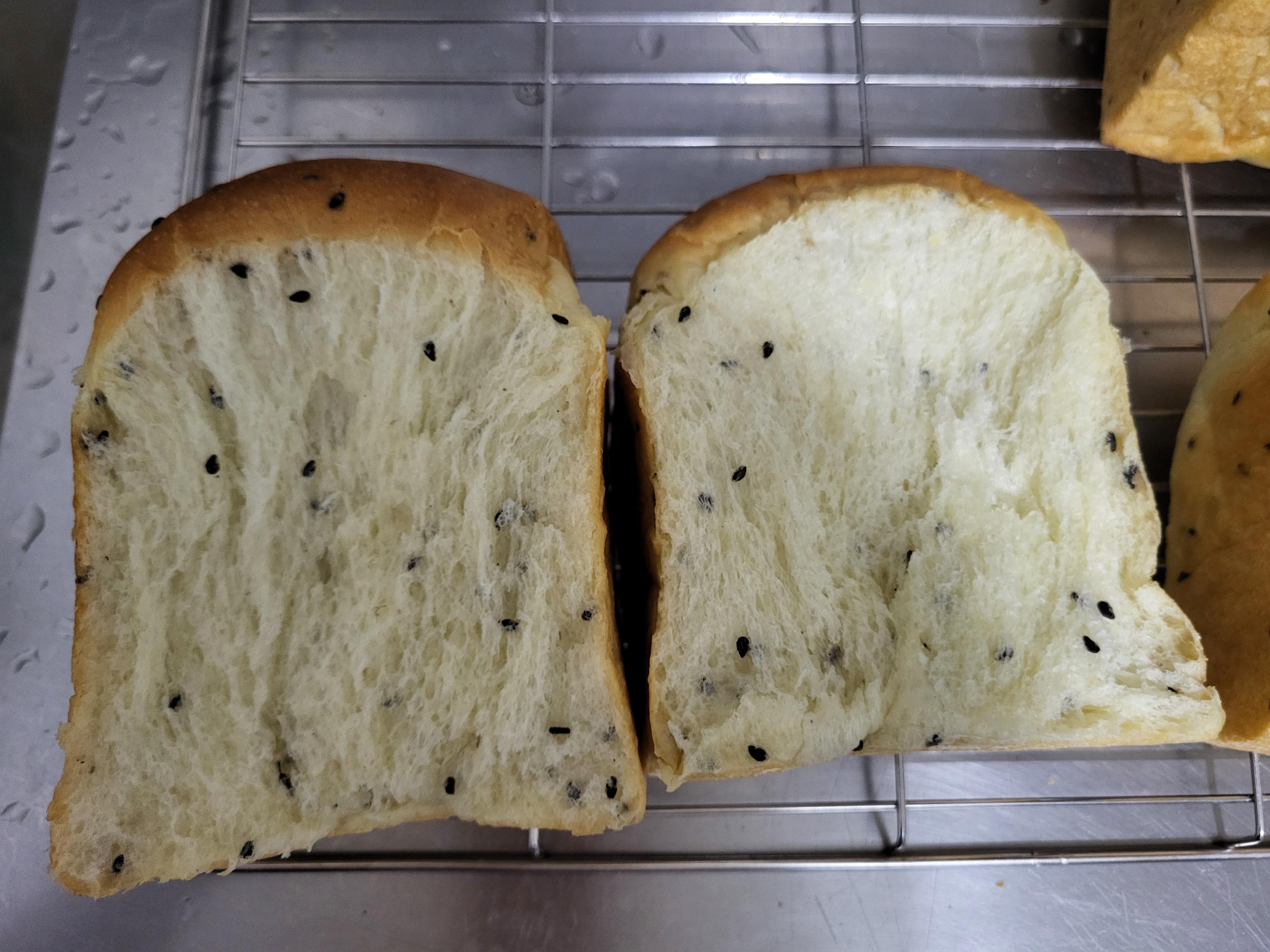 Sesame toast | Scrolller