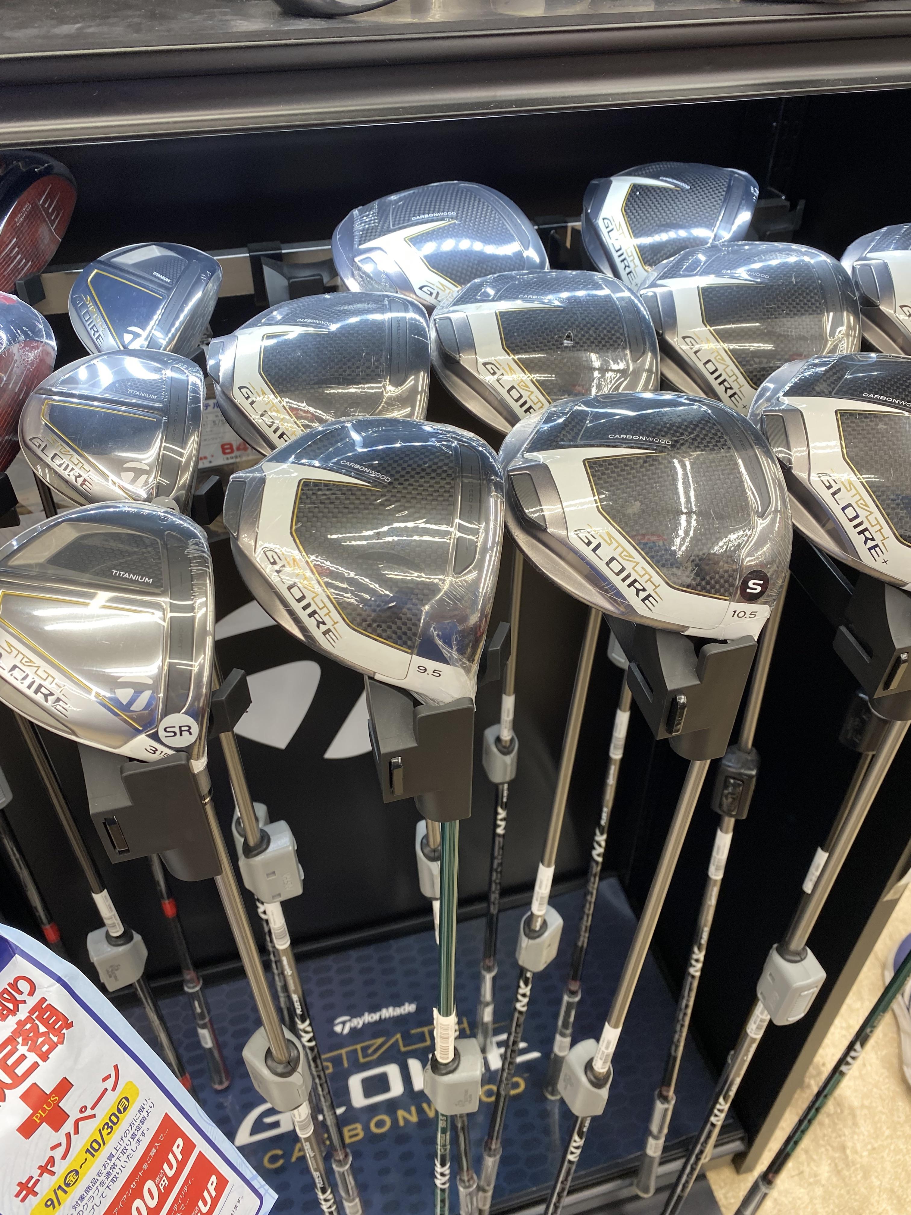 In Japan currently, saw the new Mizuno pros | Scrolller