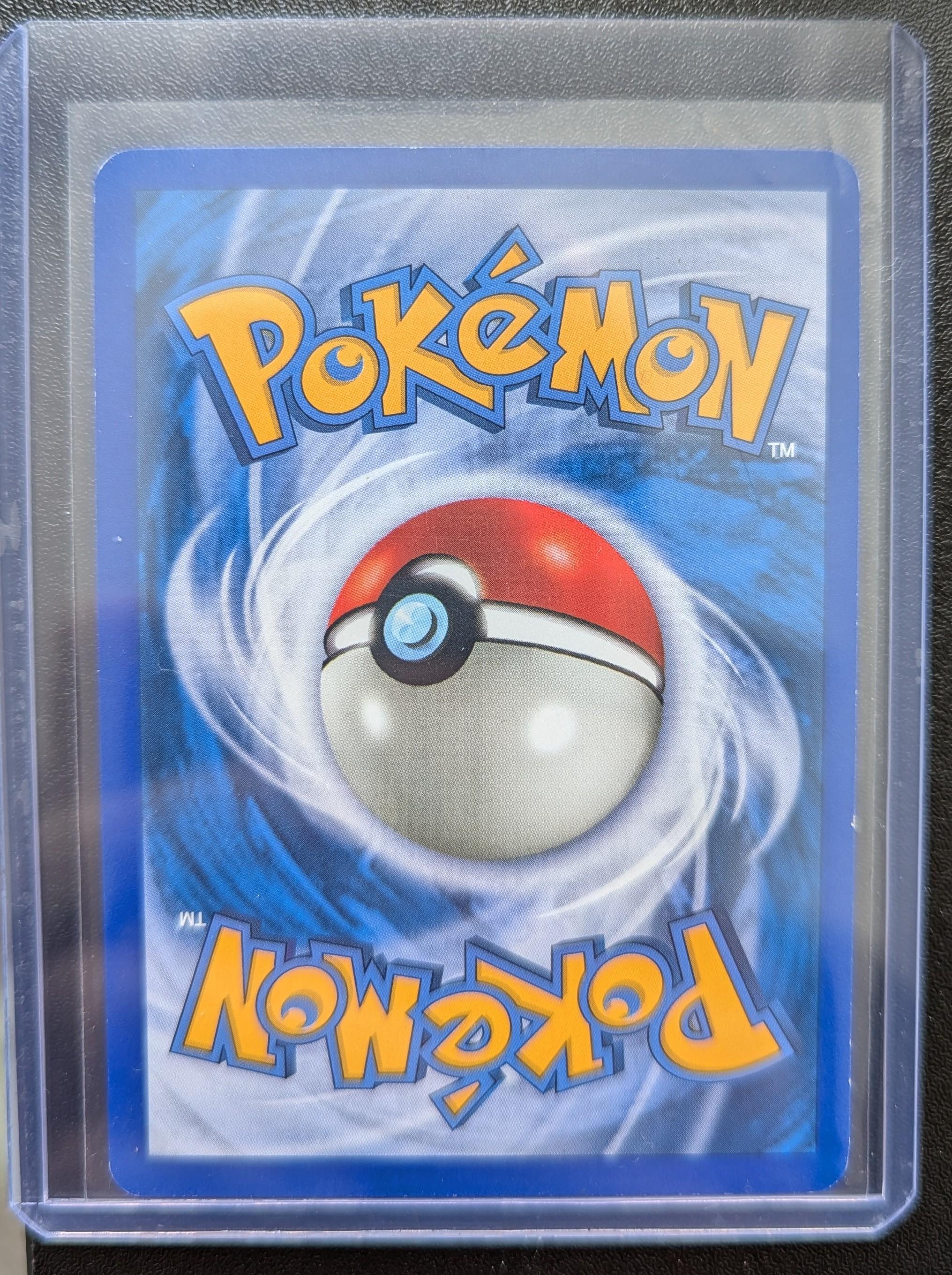 What might this be worth ungraded? Worth grading maybe? | Scrolller