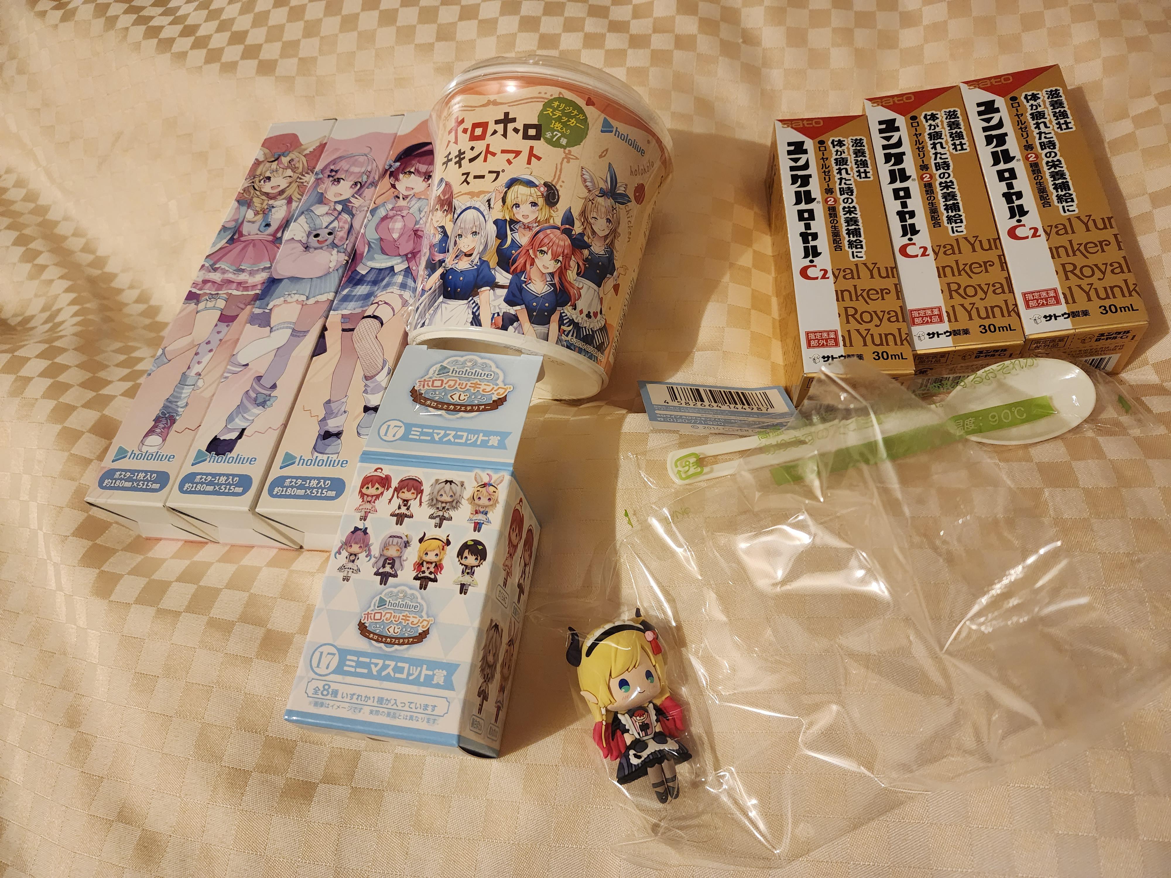 Got a few of the Hololive Lawson Collab items! | Scrolller