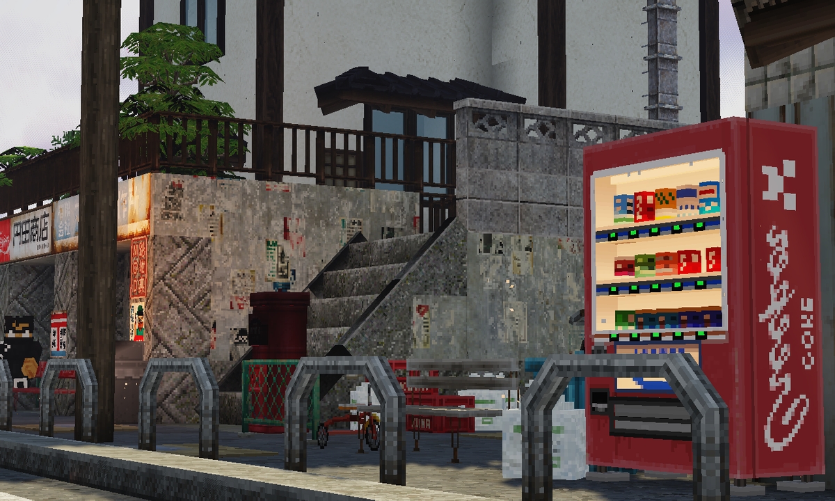 Rojiura + Minituria Is Top Tier ;') | Scrolller