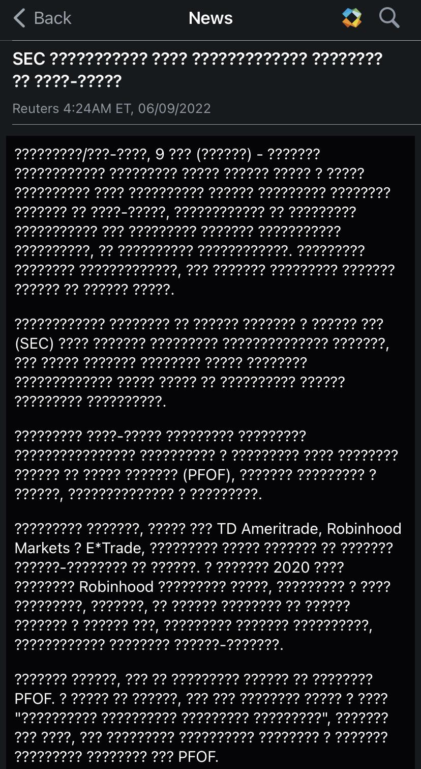 Has anyone else seen this? | Scrolller