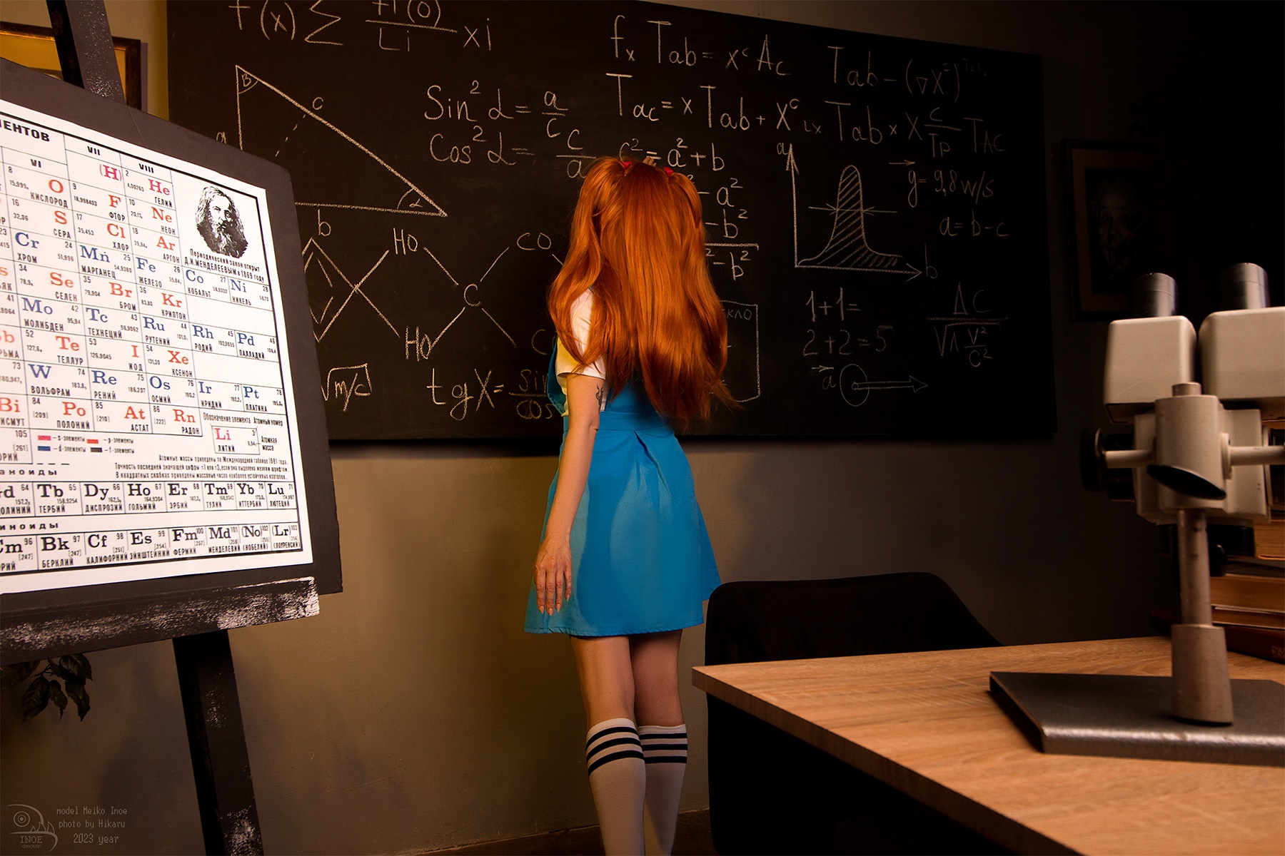 My cosplay Asuka | Scrolller