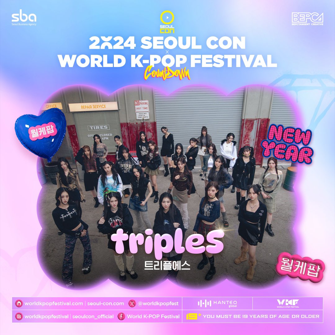 Discover more like Kpop: TripleS and Ai Tomioka added to the lineup of ...