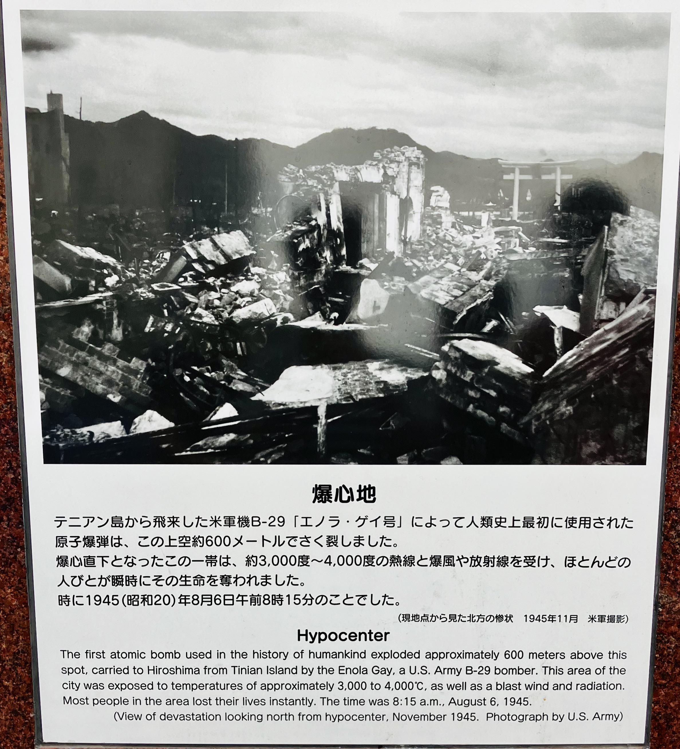 A prayer | Scrolller