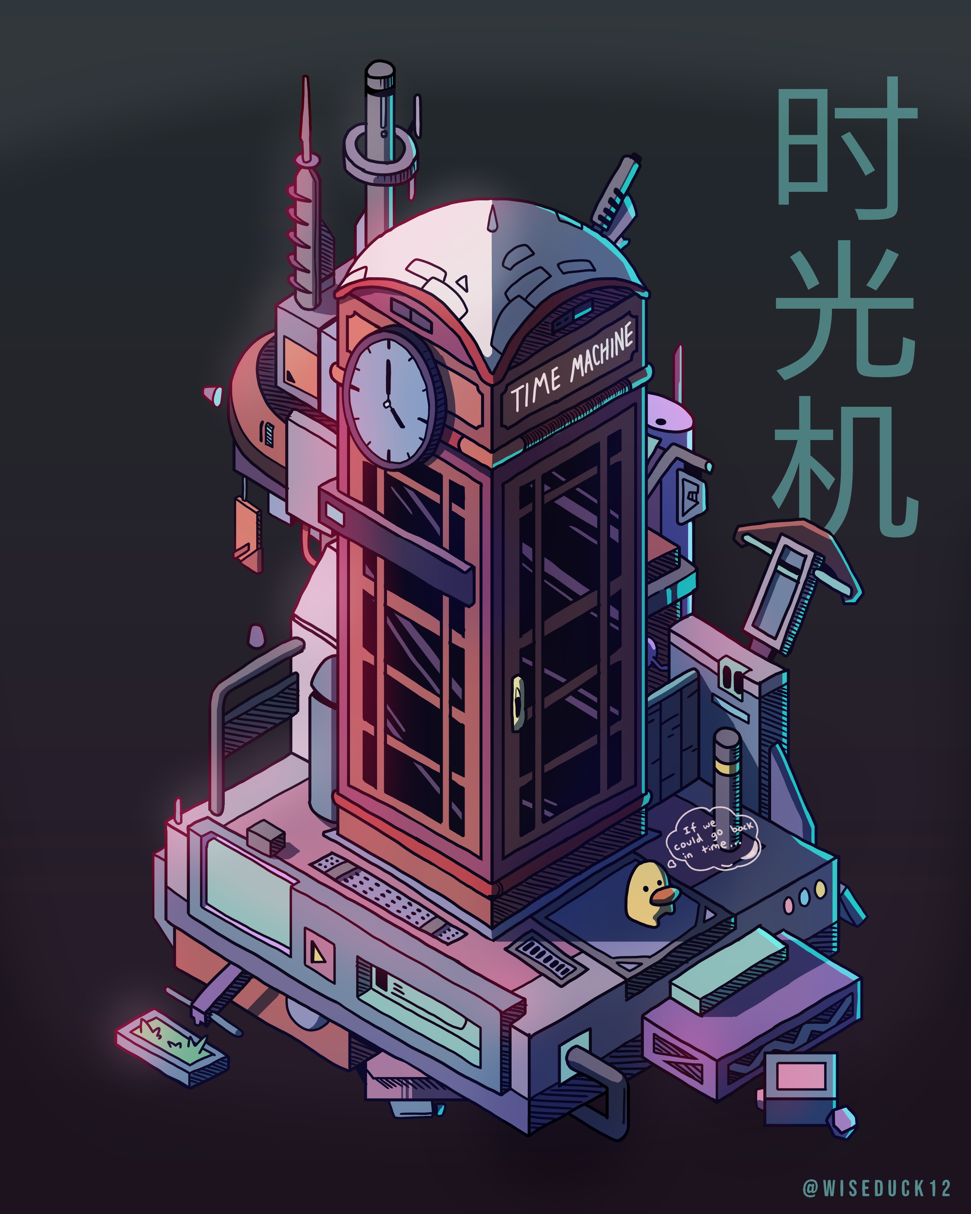 A timemachine I drew | Scrolller